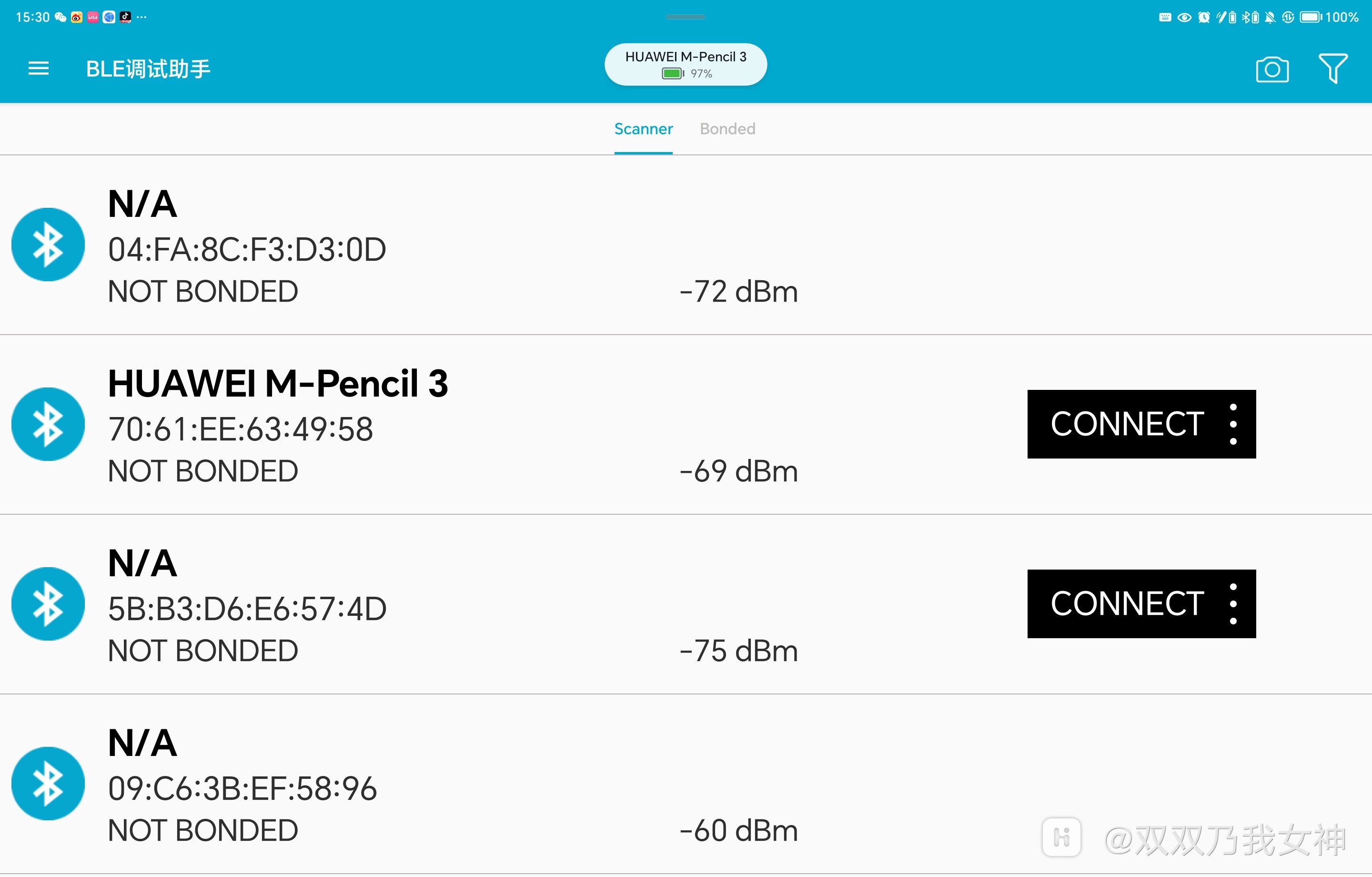MagicPad13支持连接华为M-pencil3星闪手写笔-荣耀俱乐部