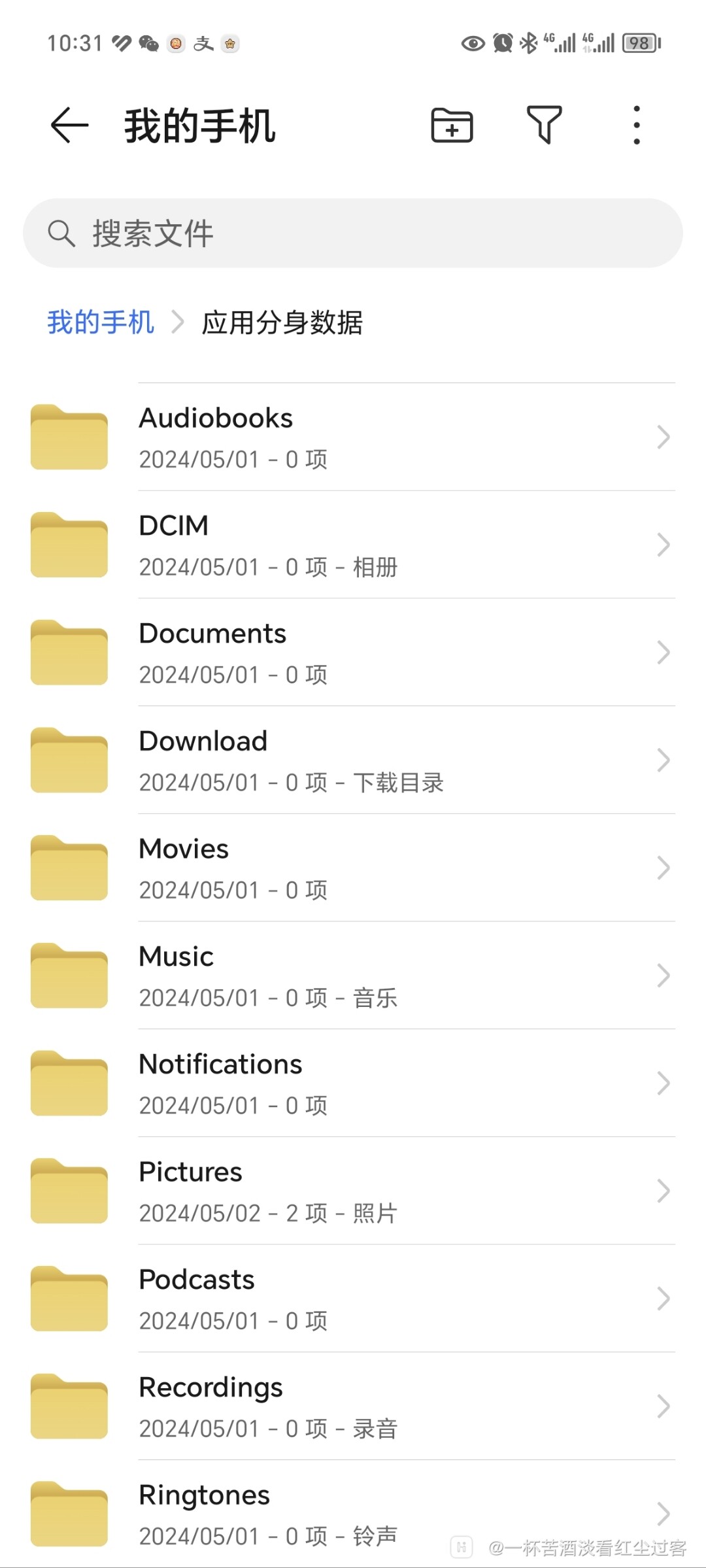 从v30Pro的鸿蒙系统换到90gt的8.0，有几点别扭的地方说说吧-荣耀俱乐部