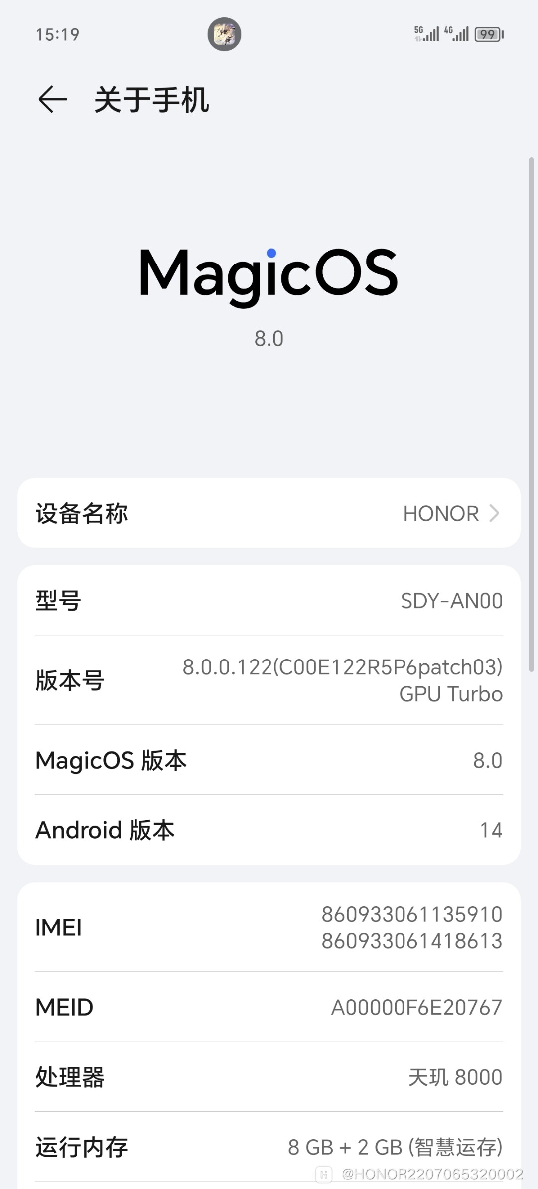 荣耀70pro升级magic8.0连接earbuds3pro问题-荣耀俱乐部