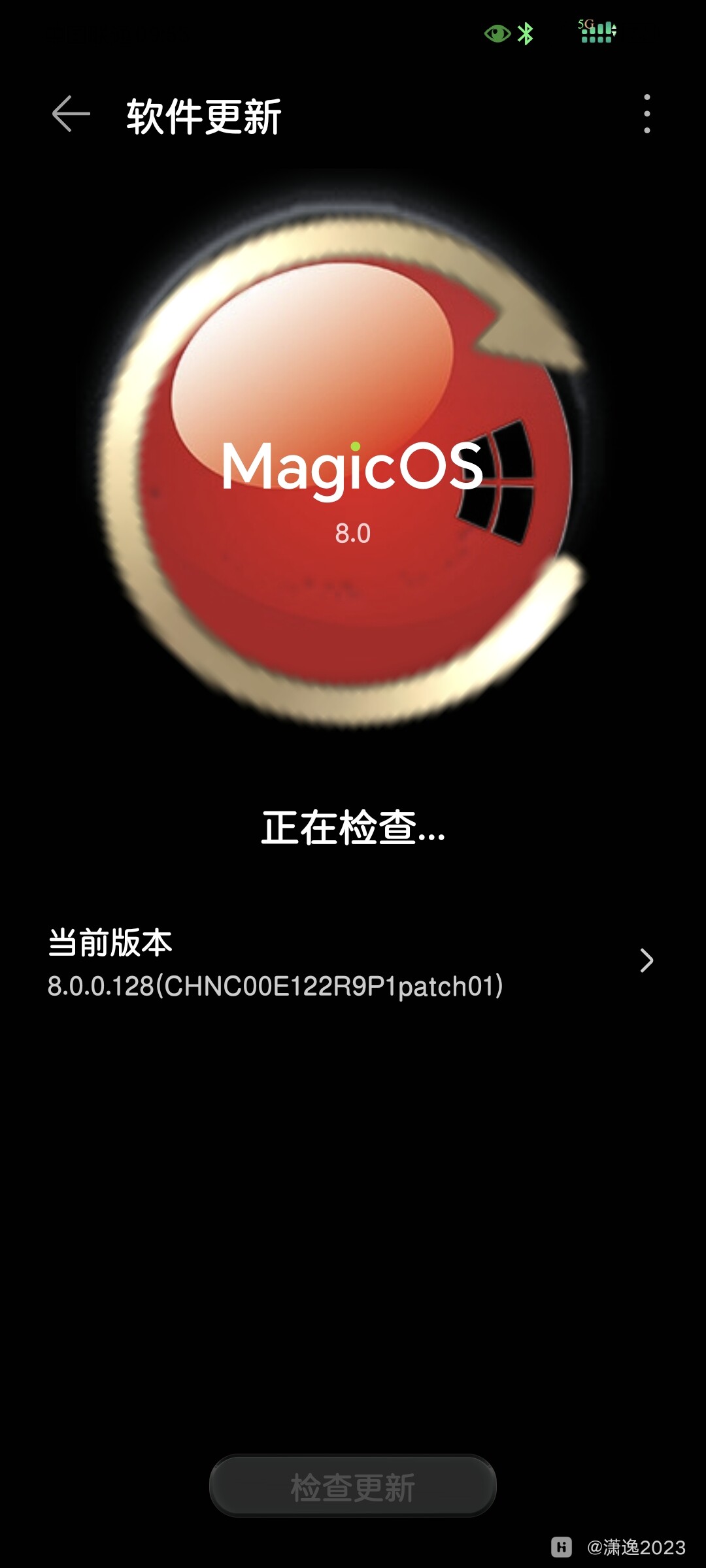 自用主题-平行时刻-荣耀俱乐部