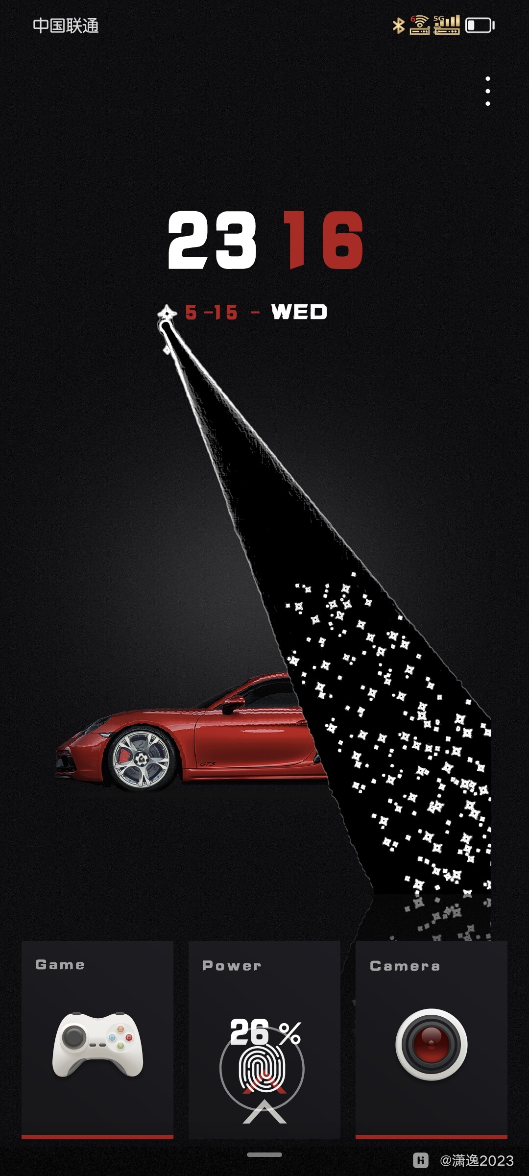 荣耀Magic8.0全局主题-Red保时捷（抖音同名有享）-荣耀俱乐部