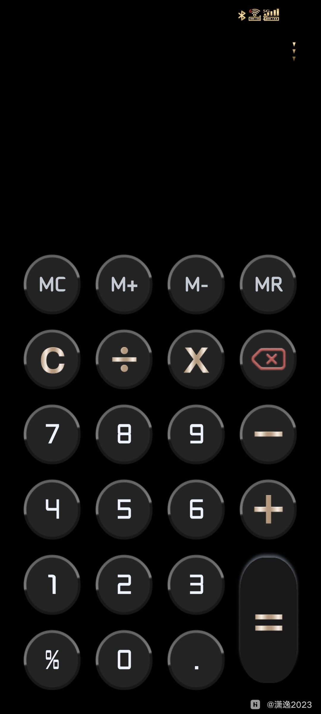 荣耀Magic8.0全局主题-Red保时捷（抖音同名有享）-荣耀俱乐部