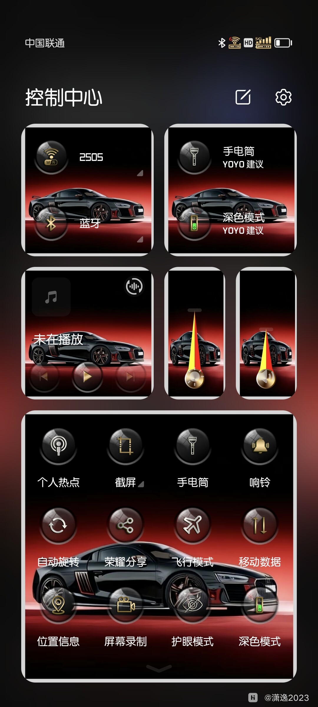 荣耀Magic8.0全局主题-Red保时捷（抖音同名有享）-荣耀俱乐部