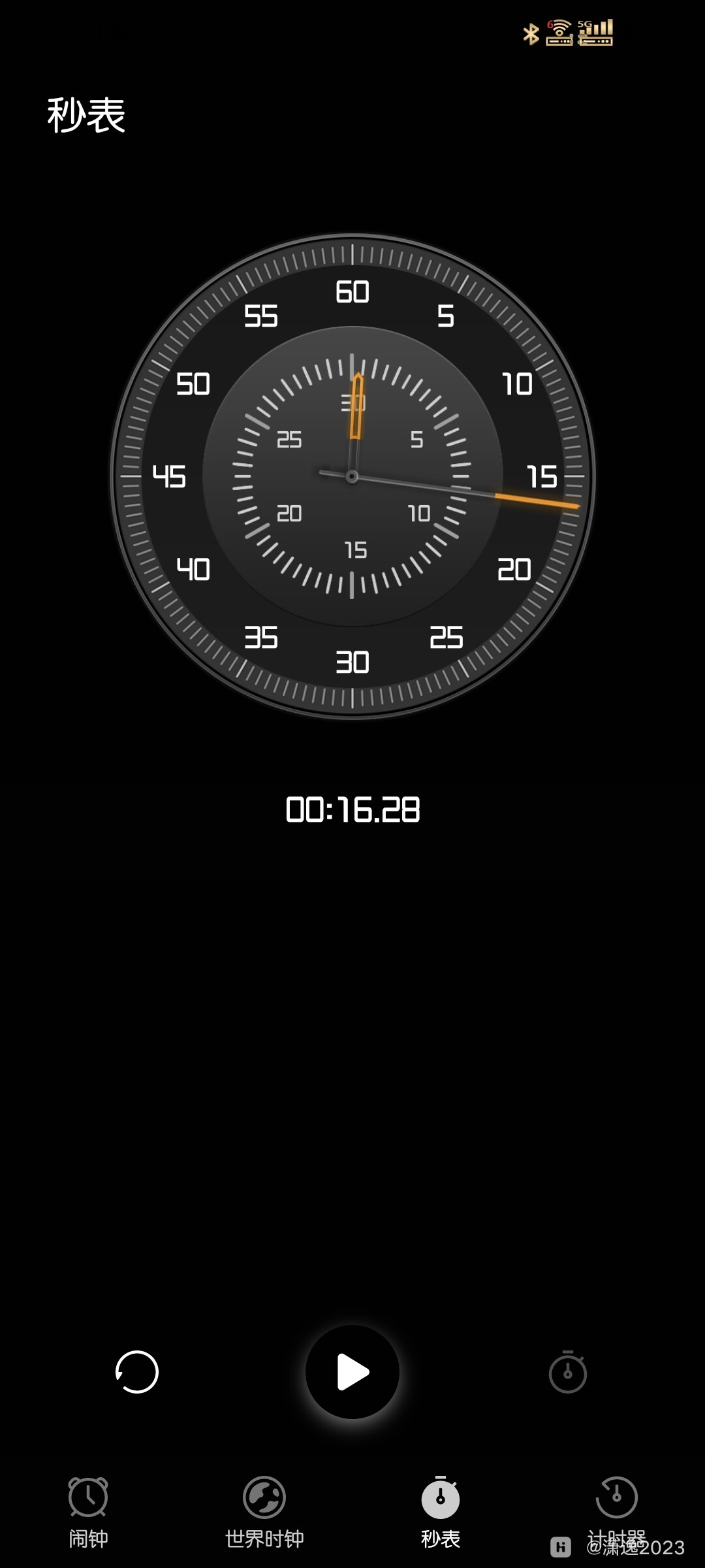 荣耀Magic8.0全局主题-Red保时捷（抖音同名有享）-荣耀俱乐部