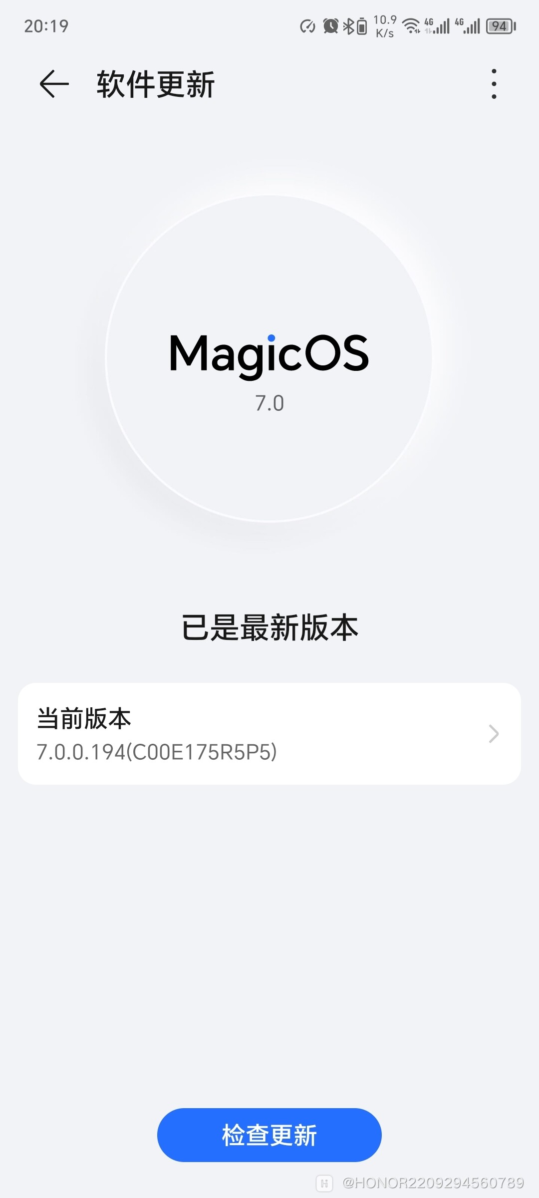 magicos7.0.0.194应用市场底部遮挡-荣耀俱乐部