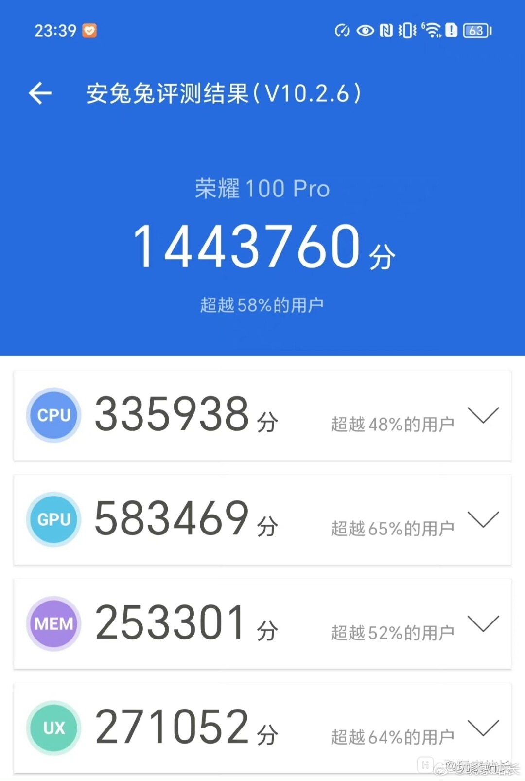 荣耀200Pro对比100Pro有哪些升级，选哪个！-荣耀俱乐部