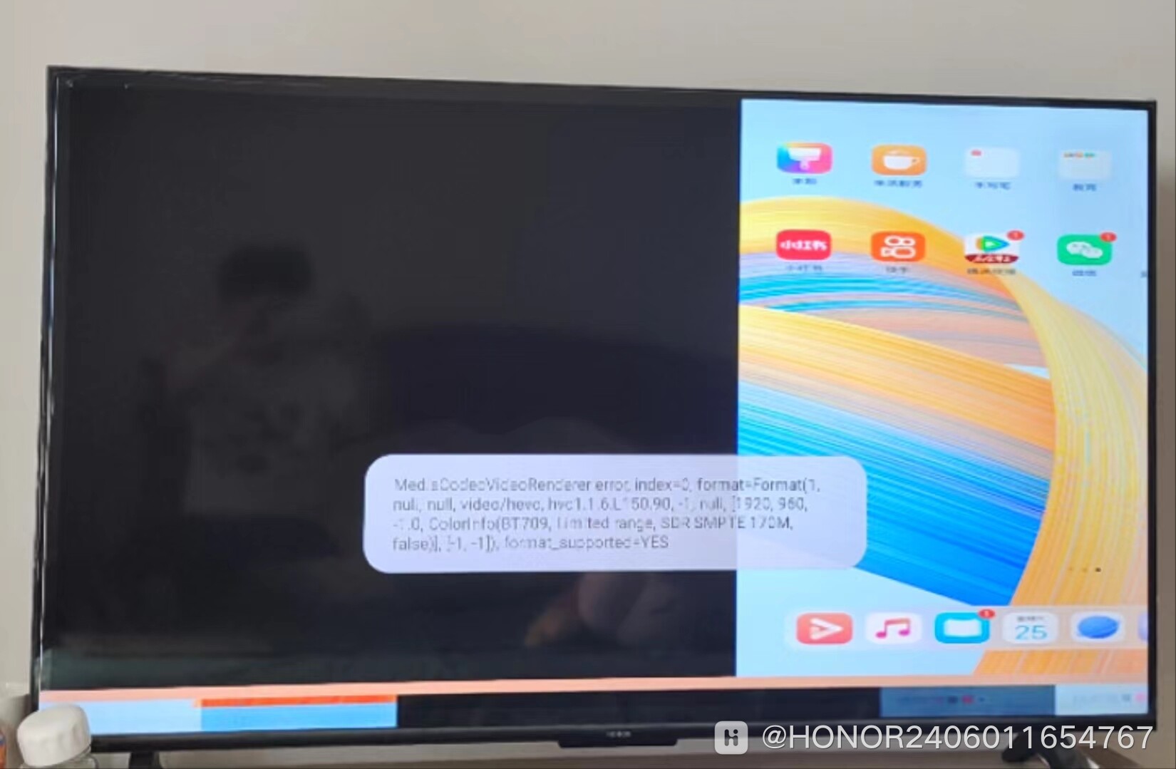 求助贴，荣耀V8pro平板无线投屏荣耀智慧屏X2失败-荣耀俱乐部