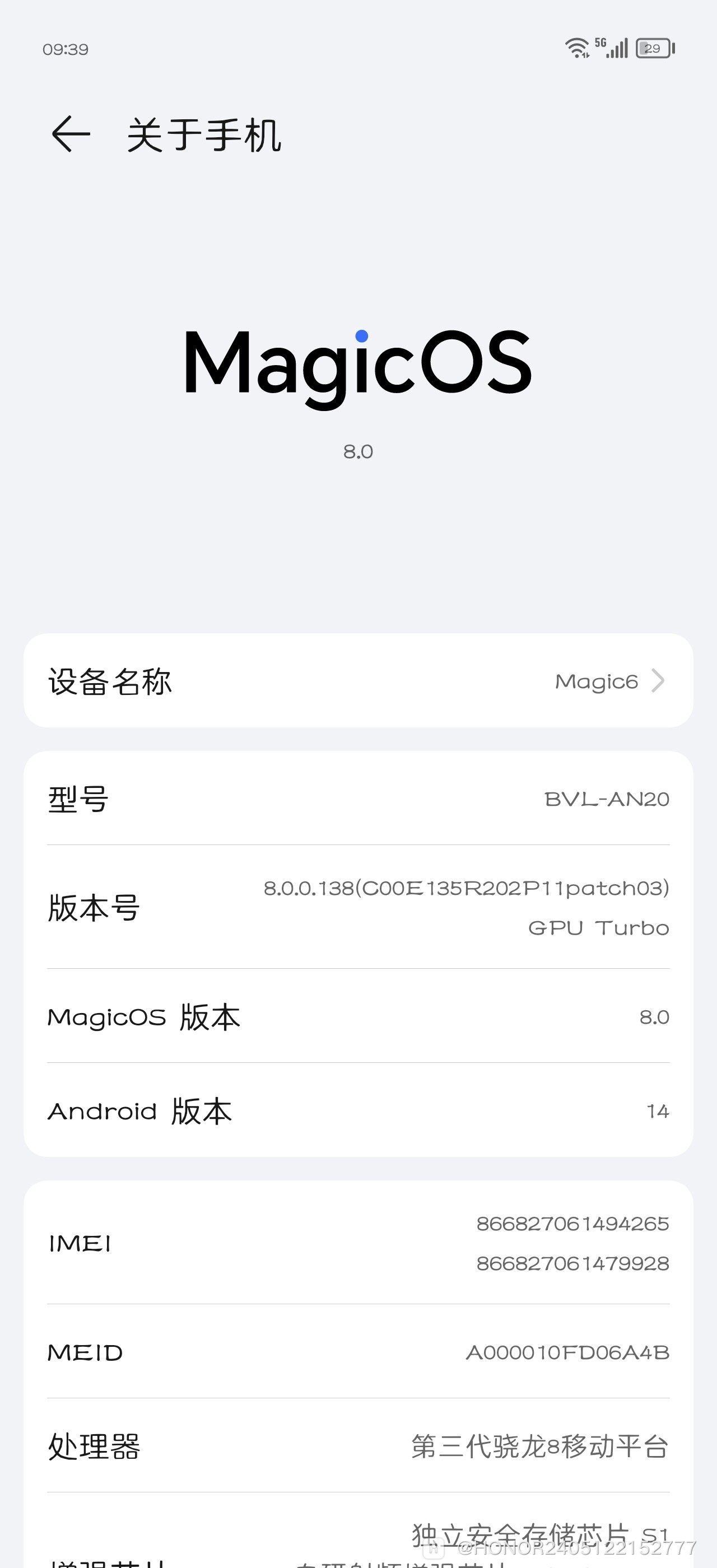 话说Hicar啥时候来啊-荣耀俱乐部