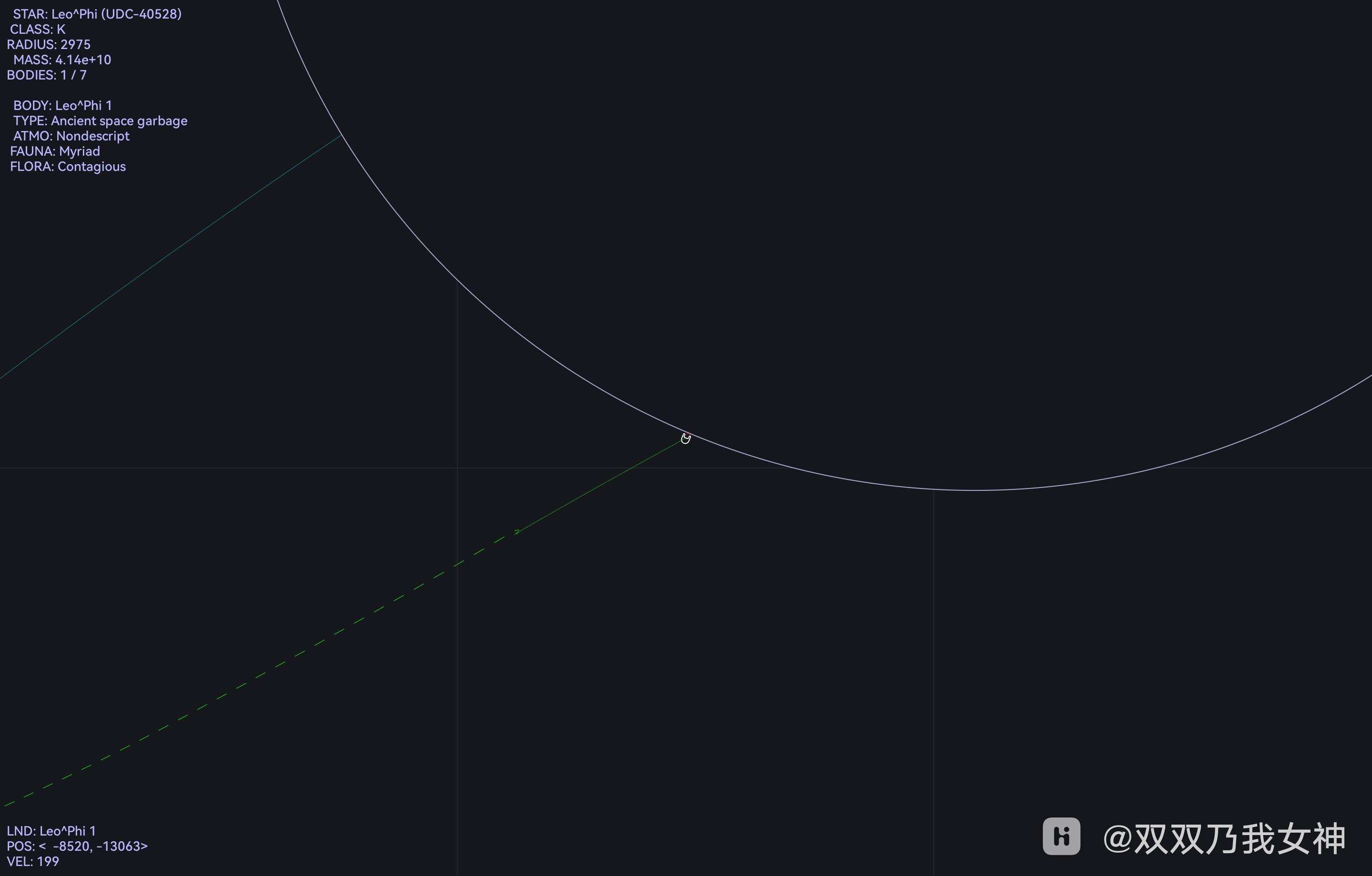 【功能补全】安卓14彩蛋 MagicOS8.0可用版本分享！-荣耀俱乐部