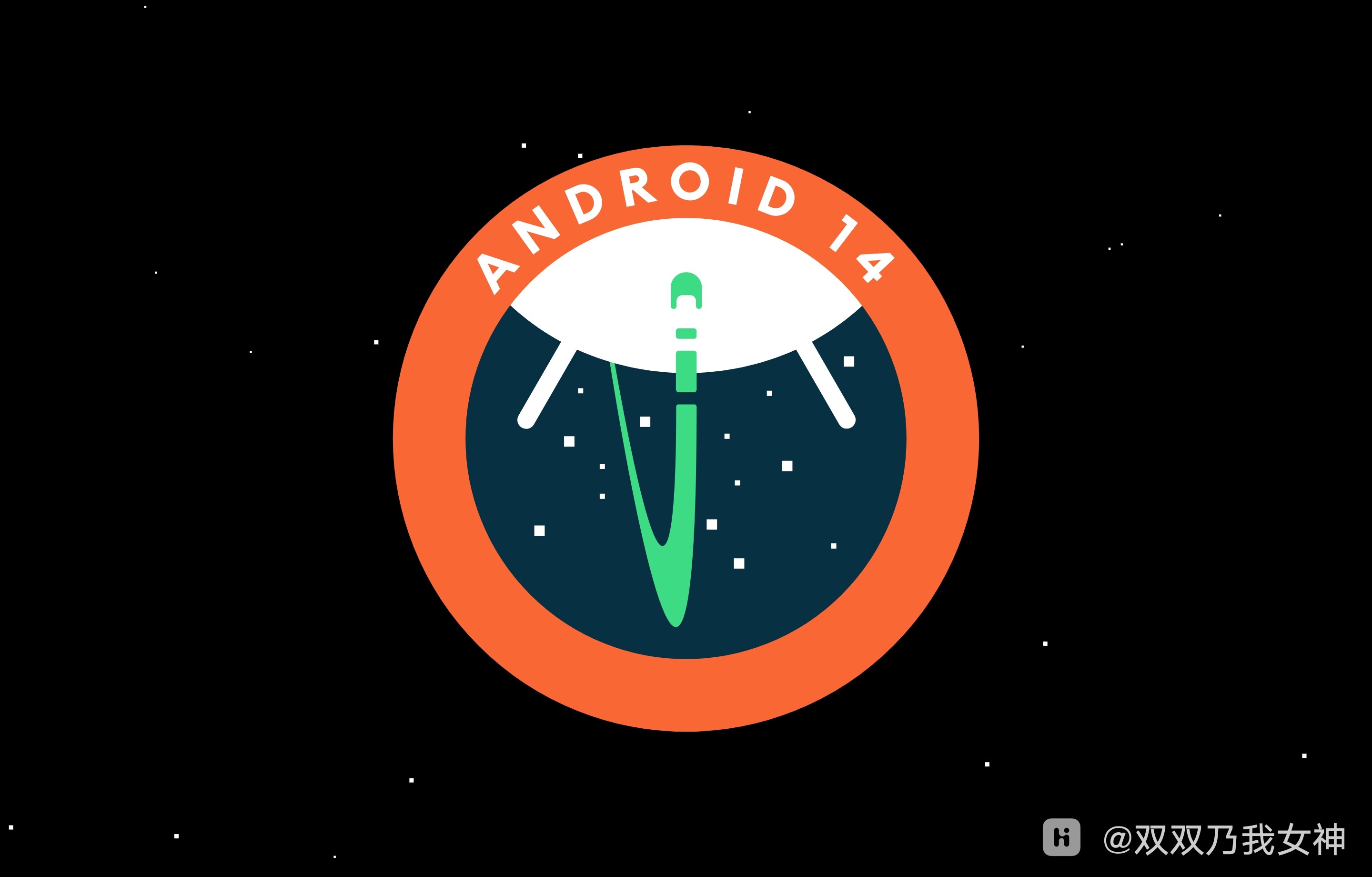 【功能补全】安卓14彩蛋 MagicOS8.0可用版本分享！-荣耀俱乐部