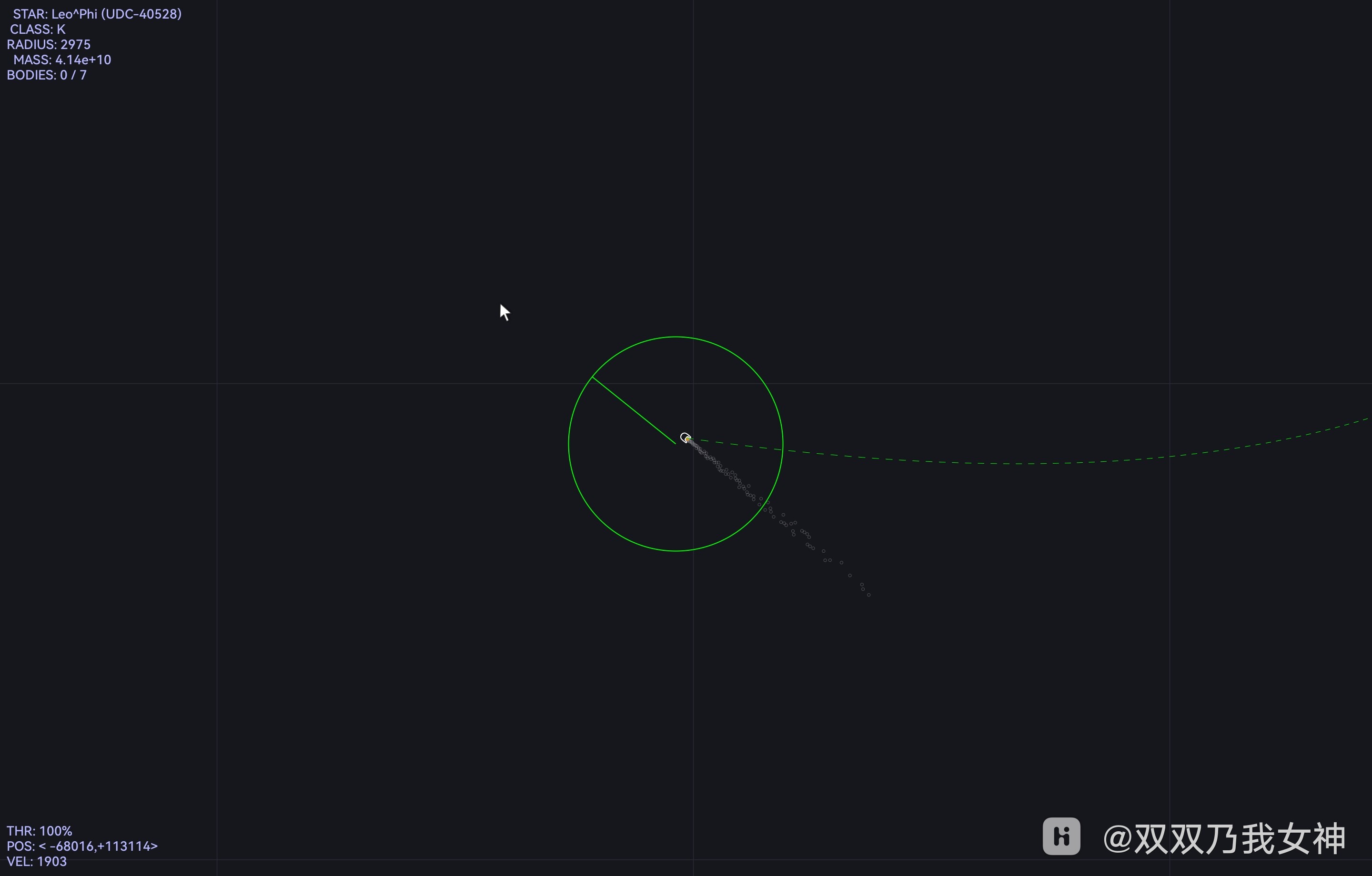 【功能补全】安卓14彩蛋 MagicOS8.0可用版本分享！-荣耀俱乐部