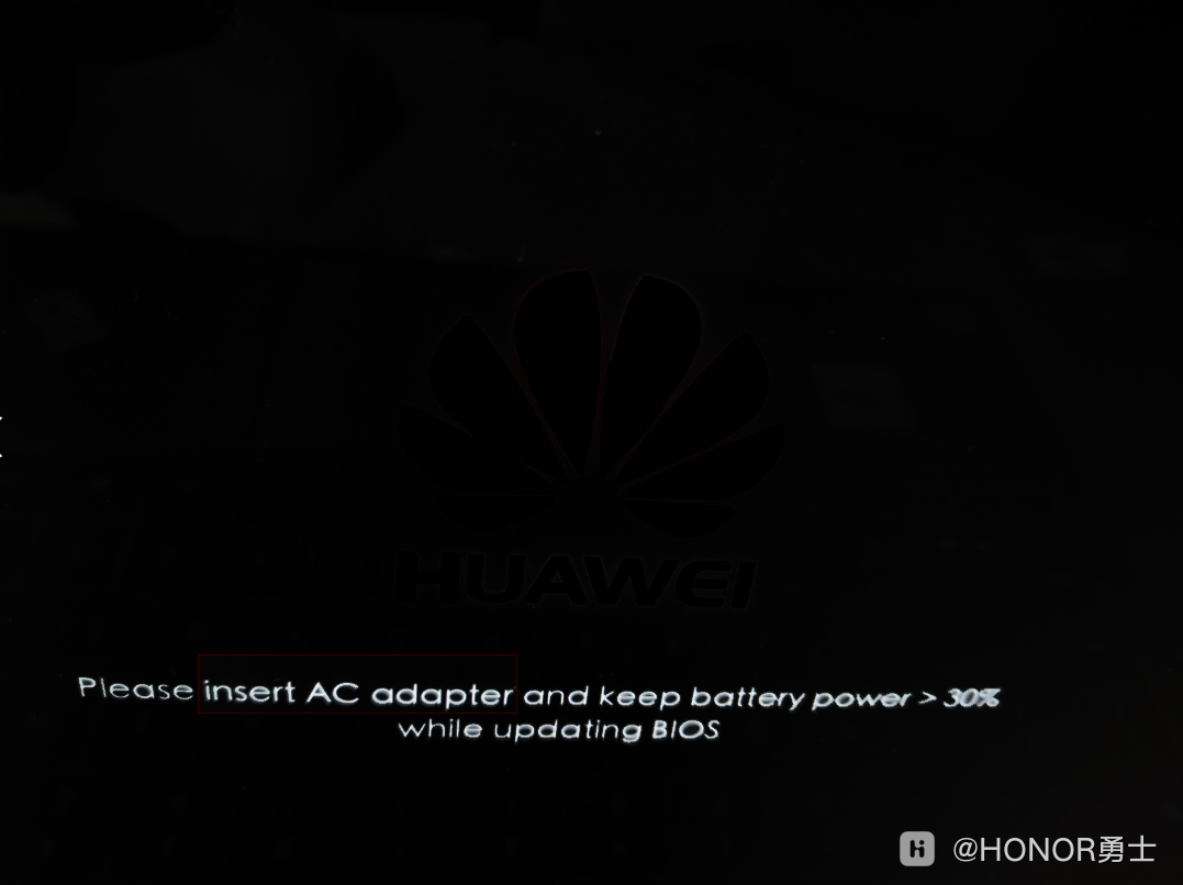 【荣耀教程】BIOS升级注意事项-荣耀俱乐部