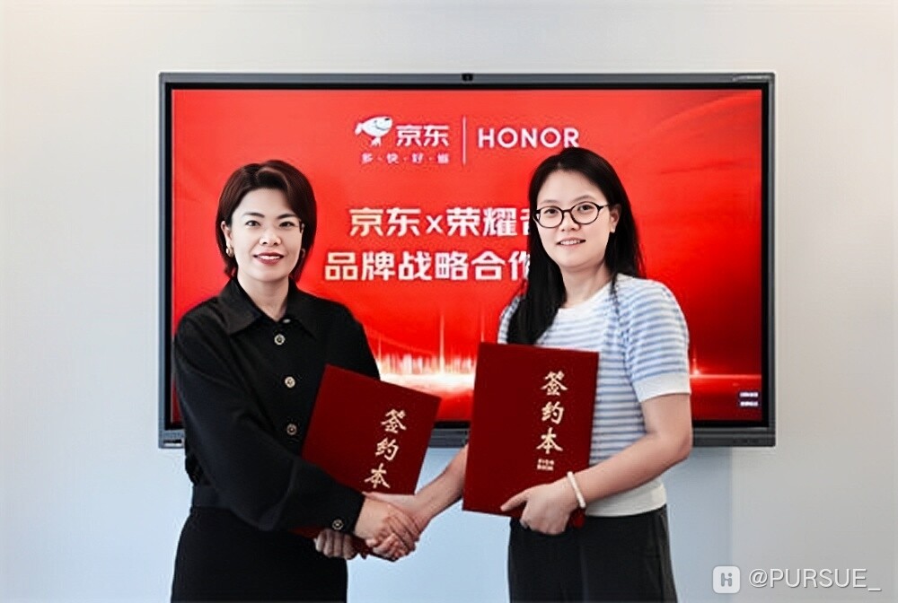 荣耀90GT/100系列第四波升级来啦；荣耀与京东达成新品战略合作-荣耀俱乐部
