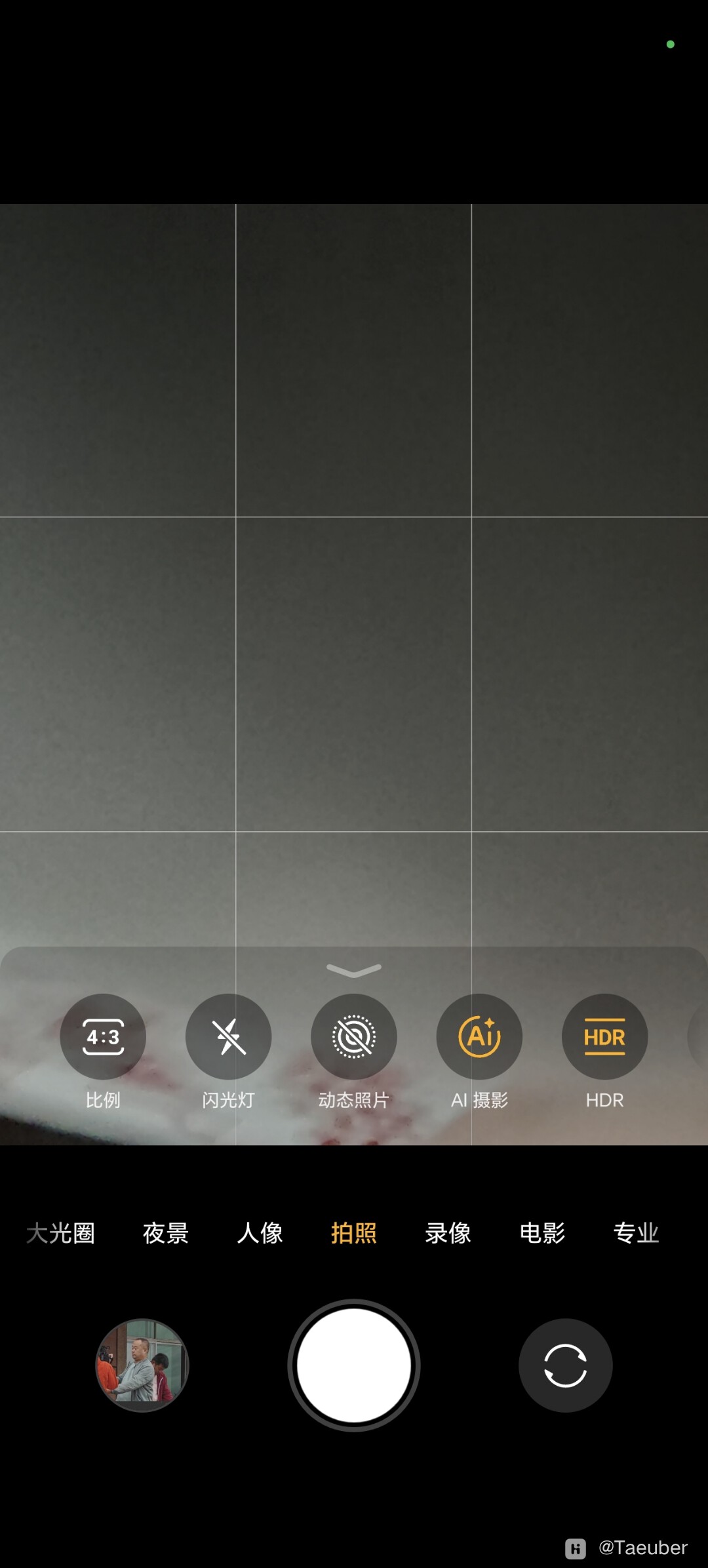 Magic6可以拍实况照片吗-荣耀俱乐部