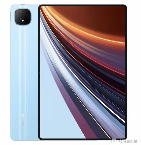 荣耀Magicpad2平替荣耀GT Pro官宣10-16发布-荣耀俱乐部