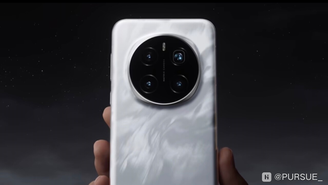 【新机亮相】荣耀Magic7系列外观首曝光，月影灰神秘亮相-荣耀俱乐部