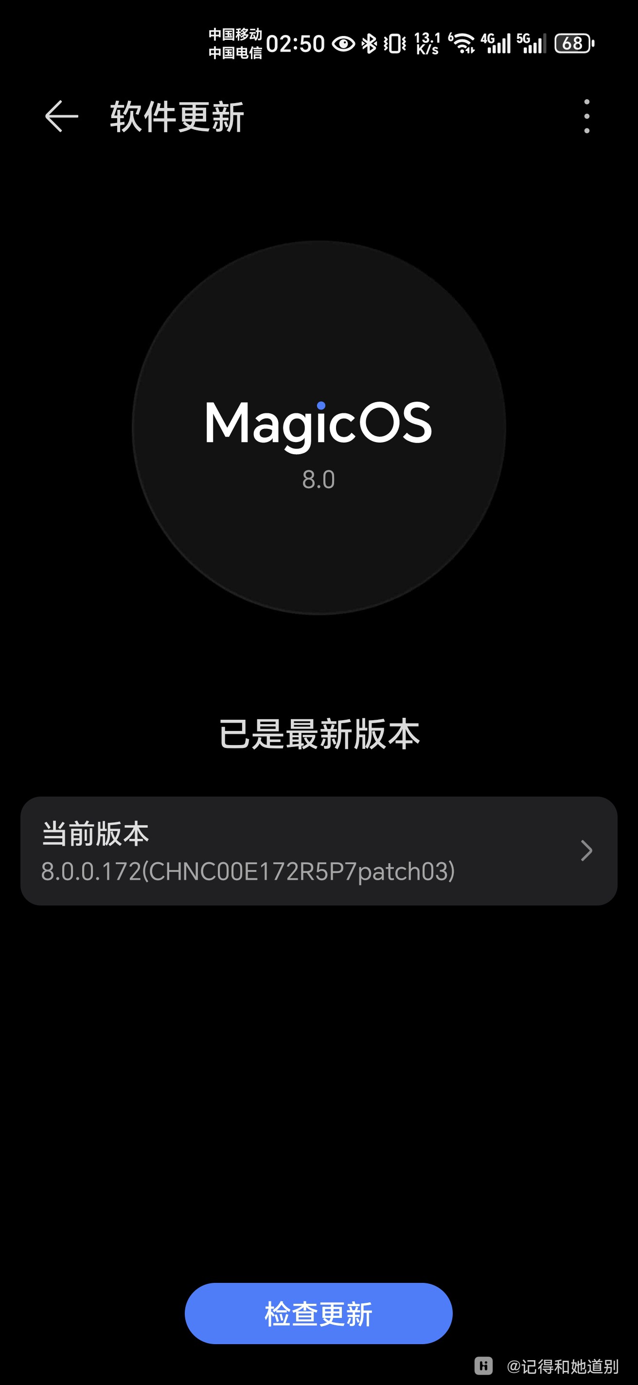 Magic9.0-荣耀俱乐部