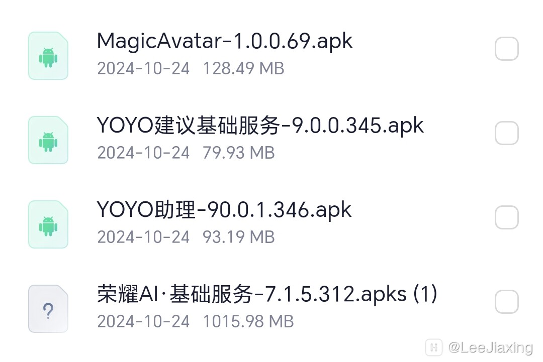 Magic os 9.0 YOYO安装包-荣耀俱乐部