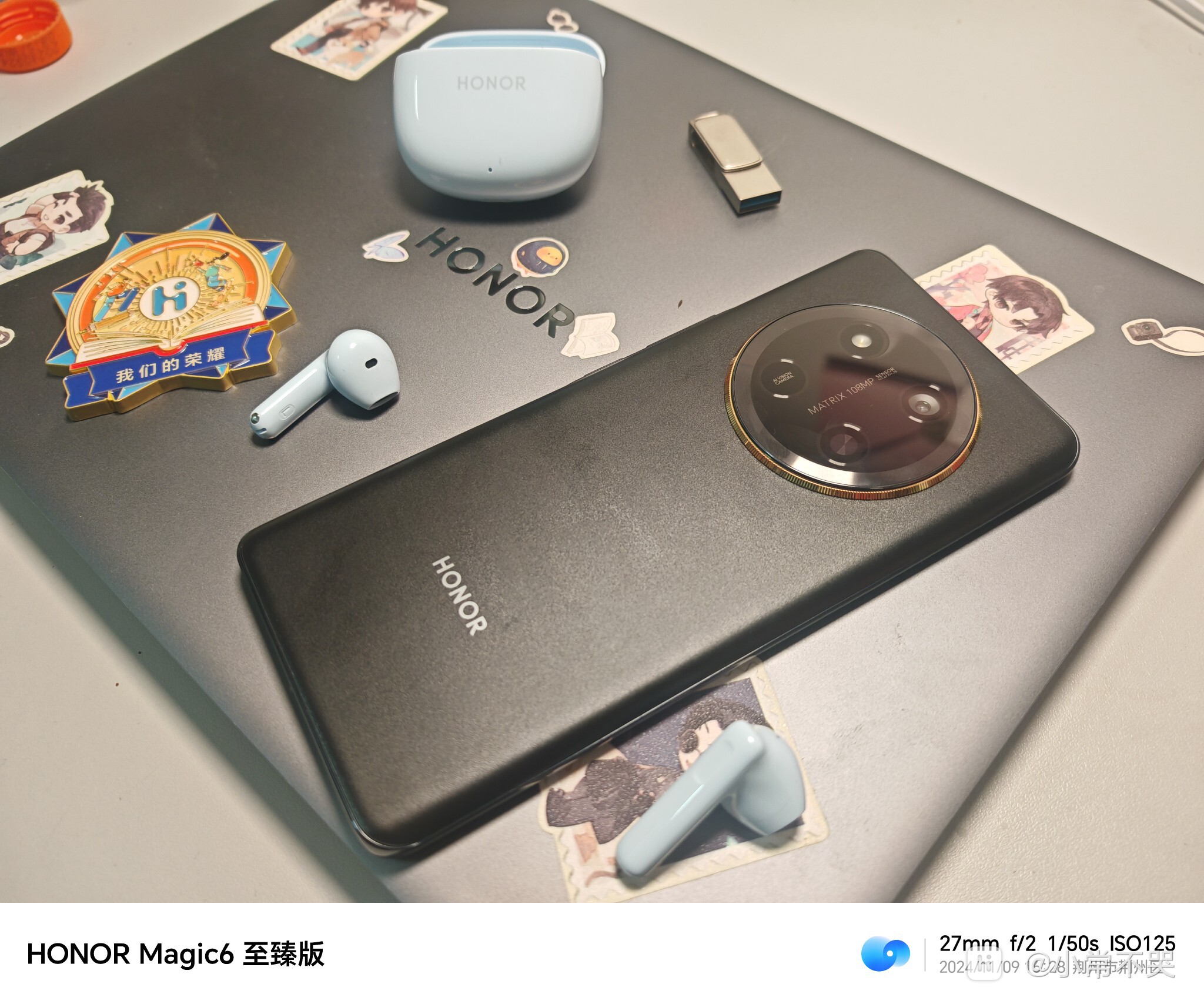 中端机内卷之王-荣耀X60Pro-荣耀俱乐部