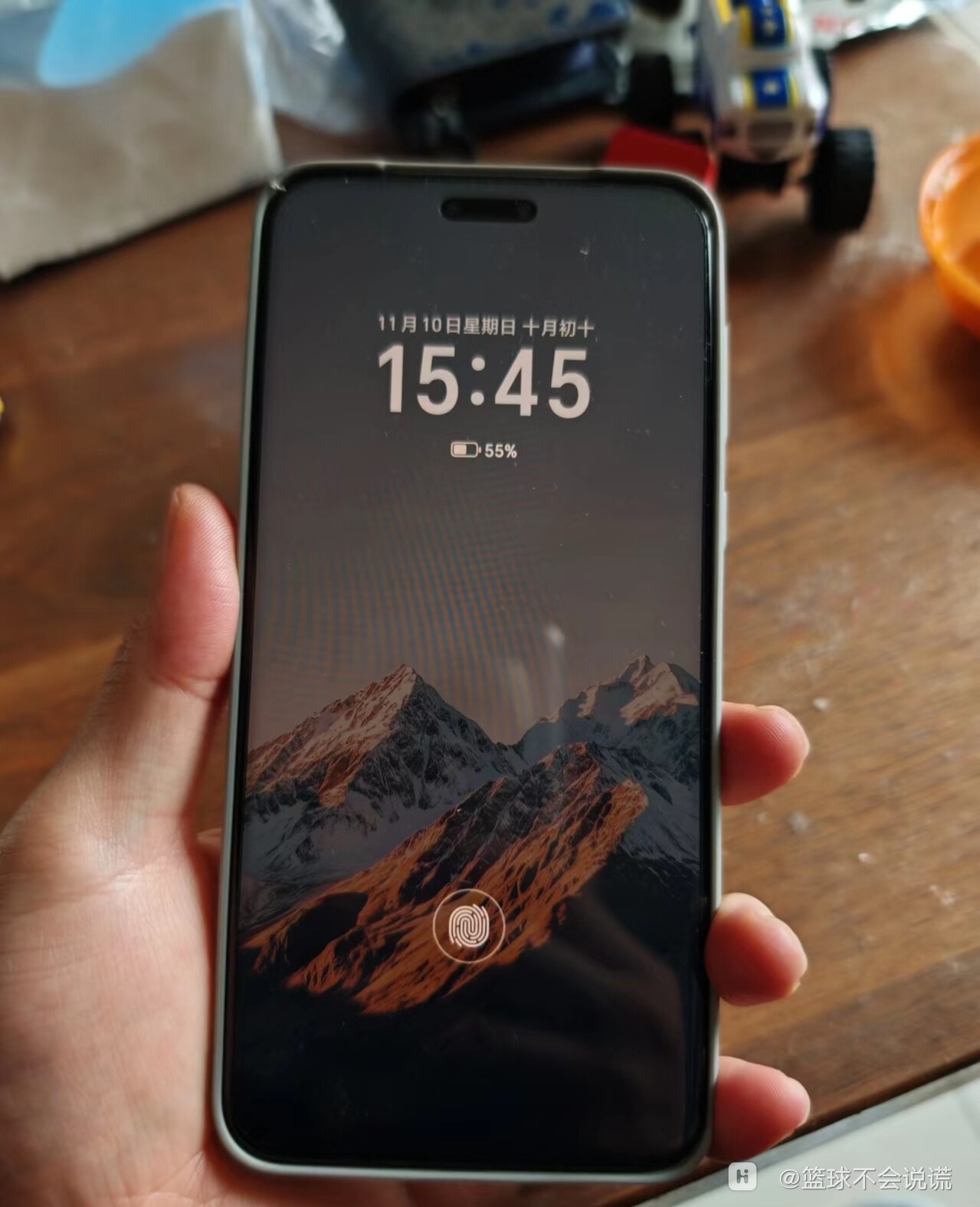 magic7pro两天使用感受分享！-荣耀俱乐部