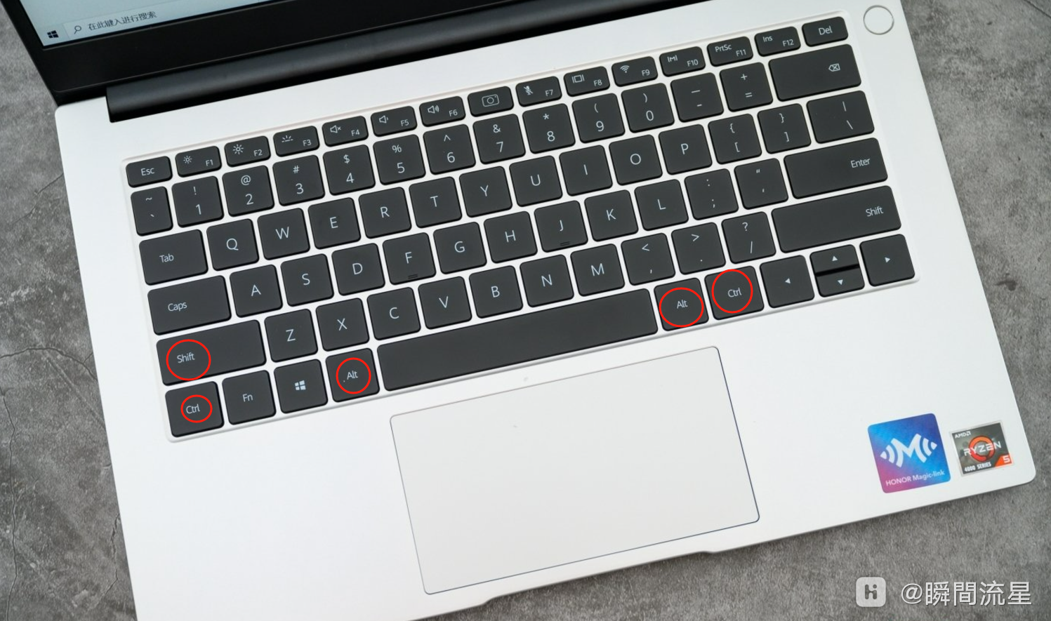 电脑键盘为什么有两个Shift、Ctrl、Alt?-荣耀俱乐部