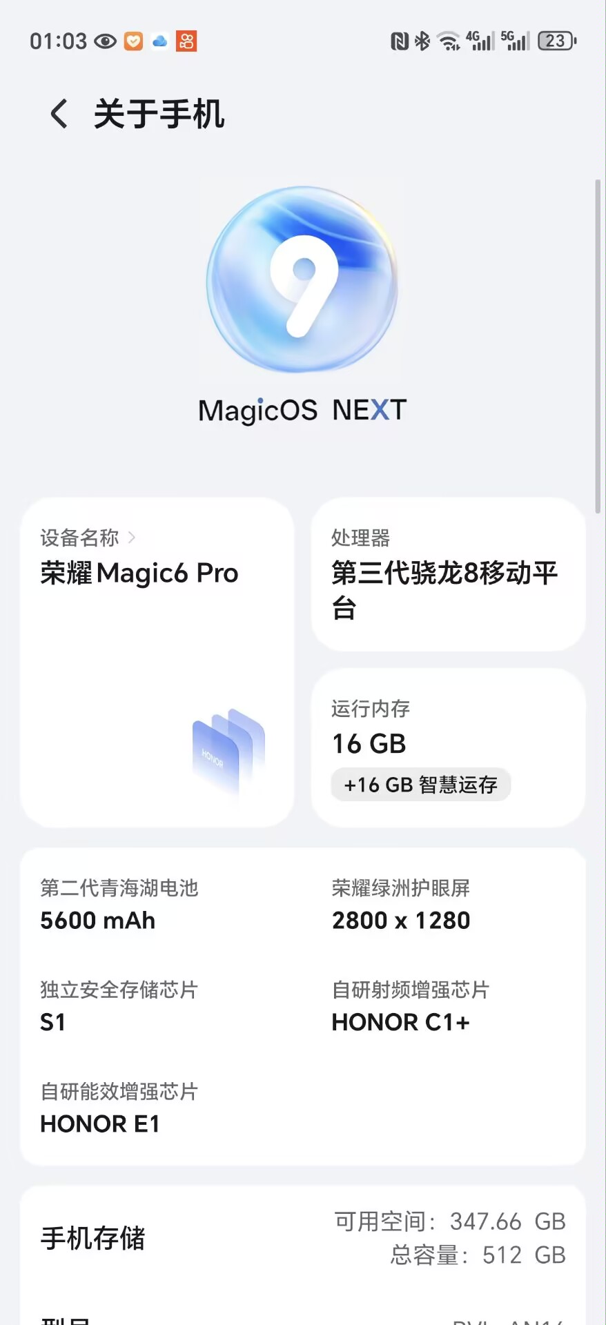 Mate70/X6系列预置主题：星蕴金 一镜到底分享！修改设置图标MagicOS NEXT样式-荣耀俱乐部