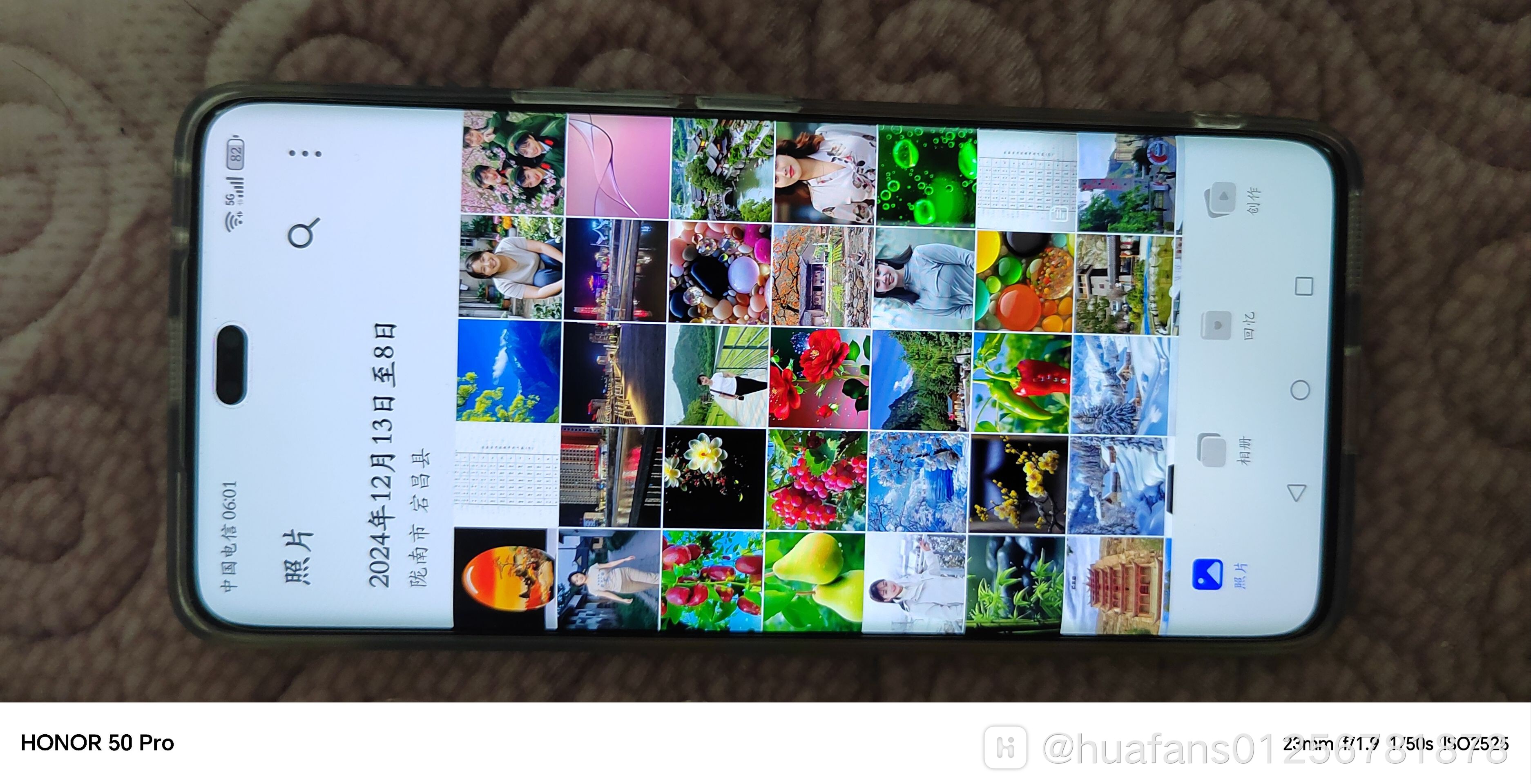 请教一下荣耀300pro图库设置问题-荣耀俱乐部