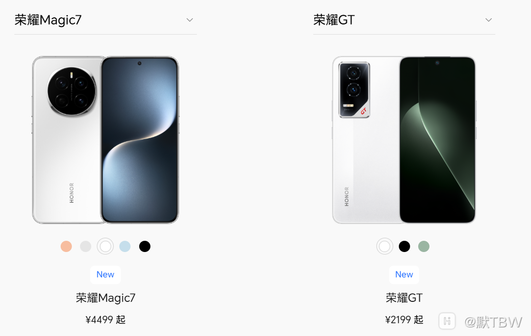 荣耀Magic7 vs 荣耀GT：顶配旗舰与性价比之选的碰撞-荣耀俱乐部