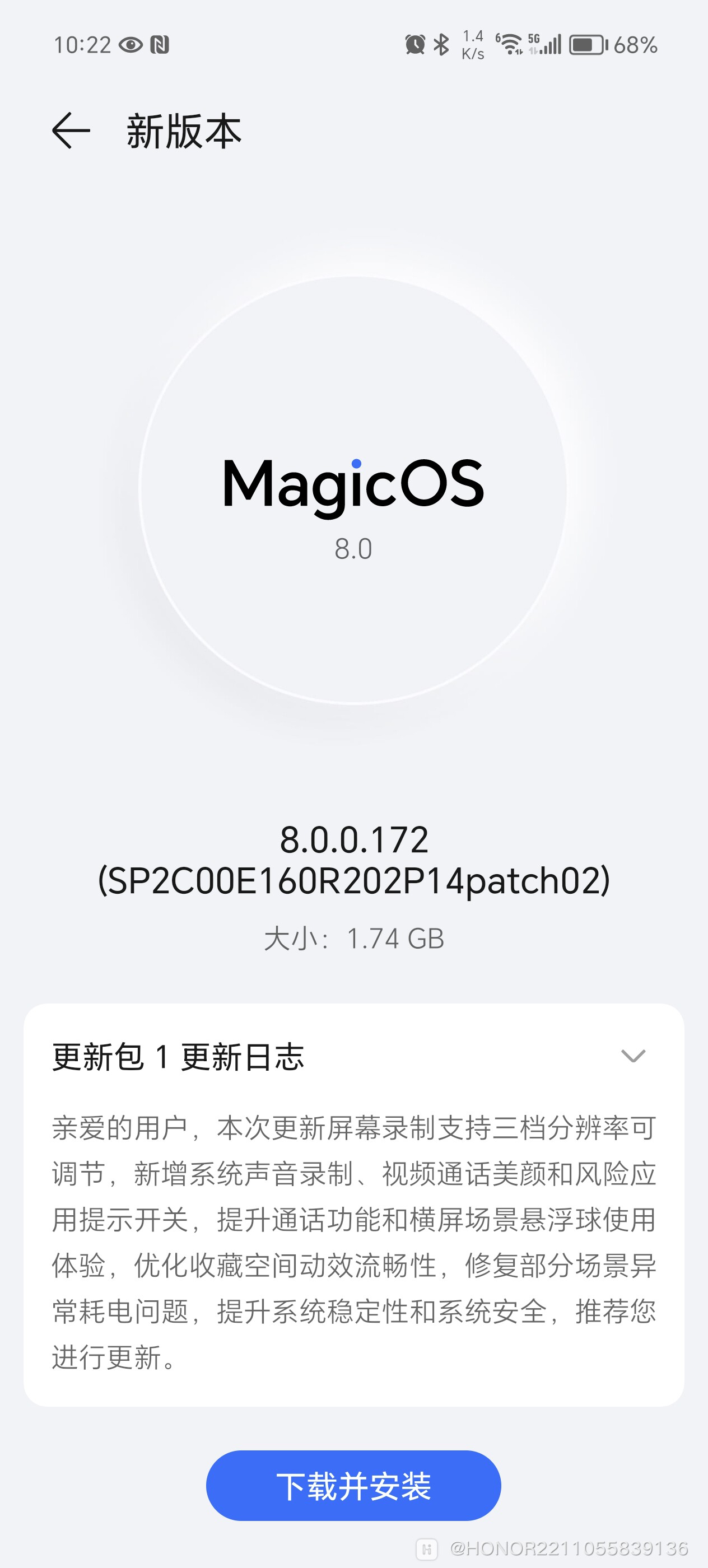 Magicos9.0升级的细节你知道吗？-荣耀俱乐部