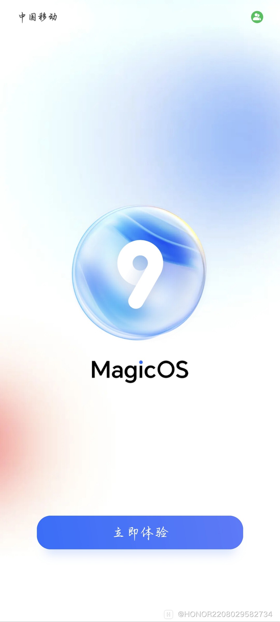 荣耀magicos9.0.0.121-荣耀俱乐部