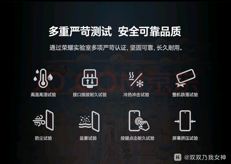 全新荣耀平板Z7上市！2999元起，政企风韵，智慧新体验-荣耀俱乐部