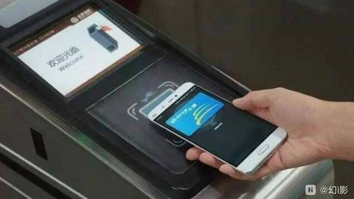 NFC交通卡：开启、添加与刷卡乘车全攻略-荣耀俱乐部