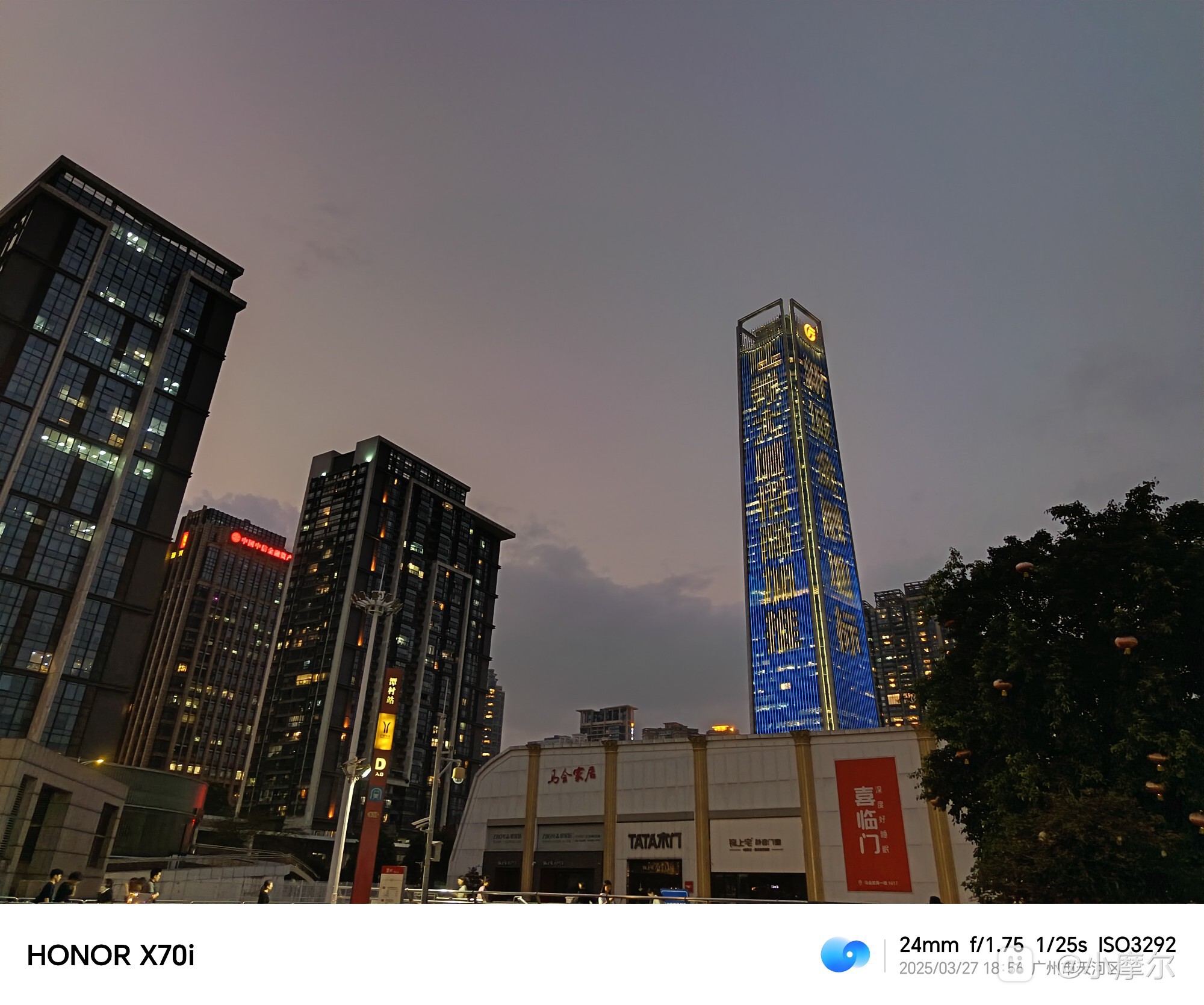 荣耀X70i体验评测，是否值得买？适合哪些用户？-荣耀俱乐部