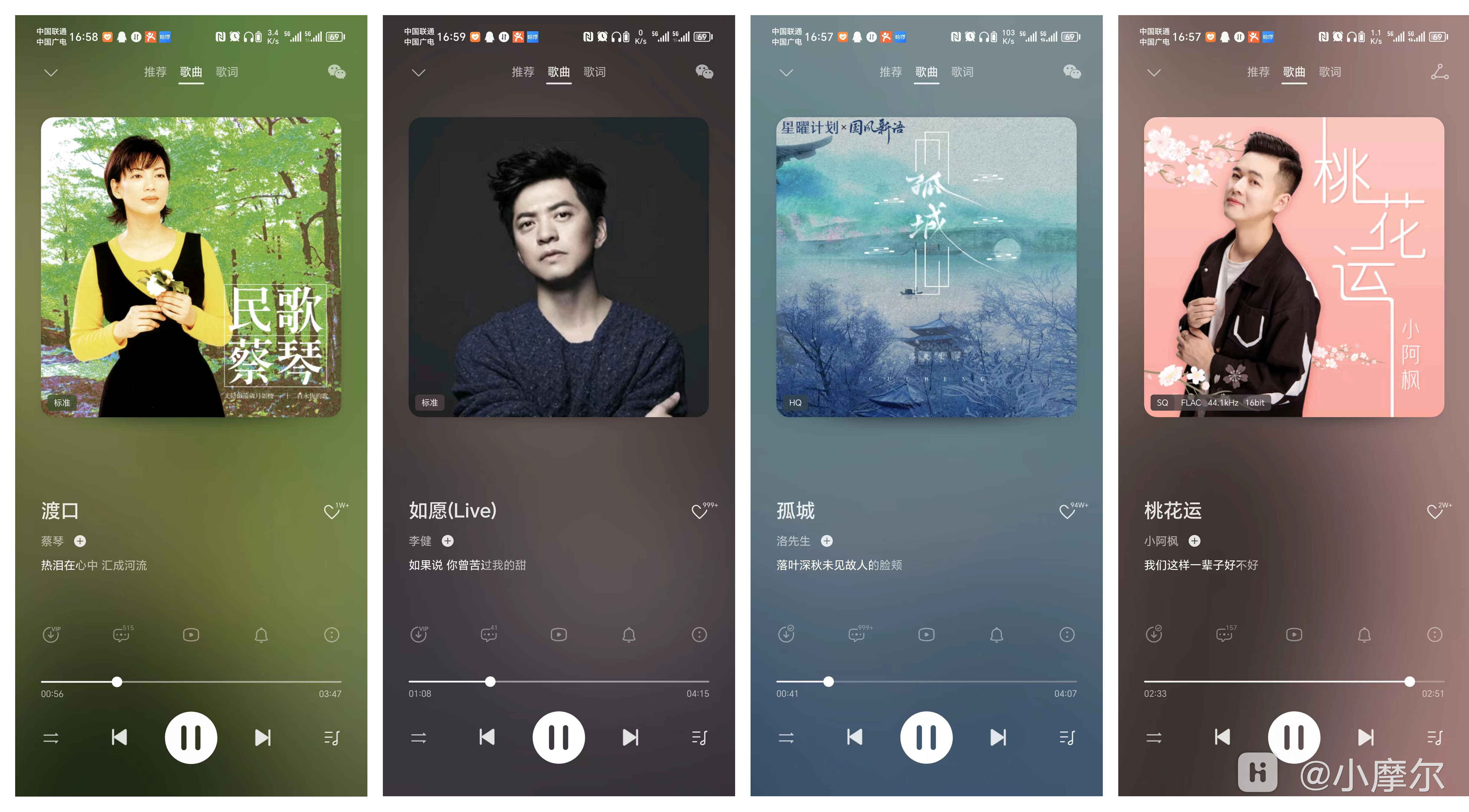 真降噪、好音质、强续航的荣耀Earbuds X9体验评测-荣耀俱乐部