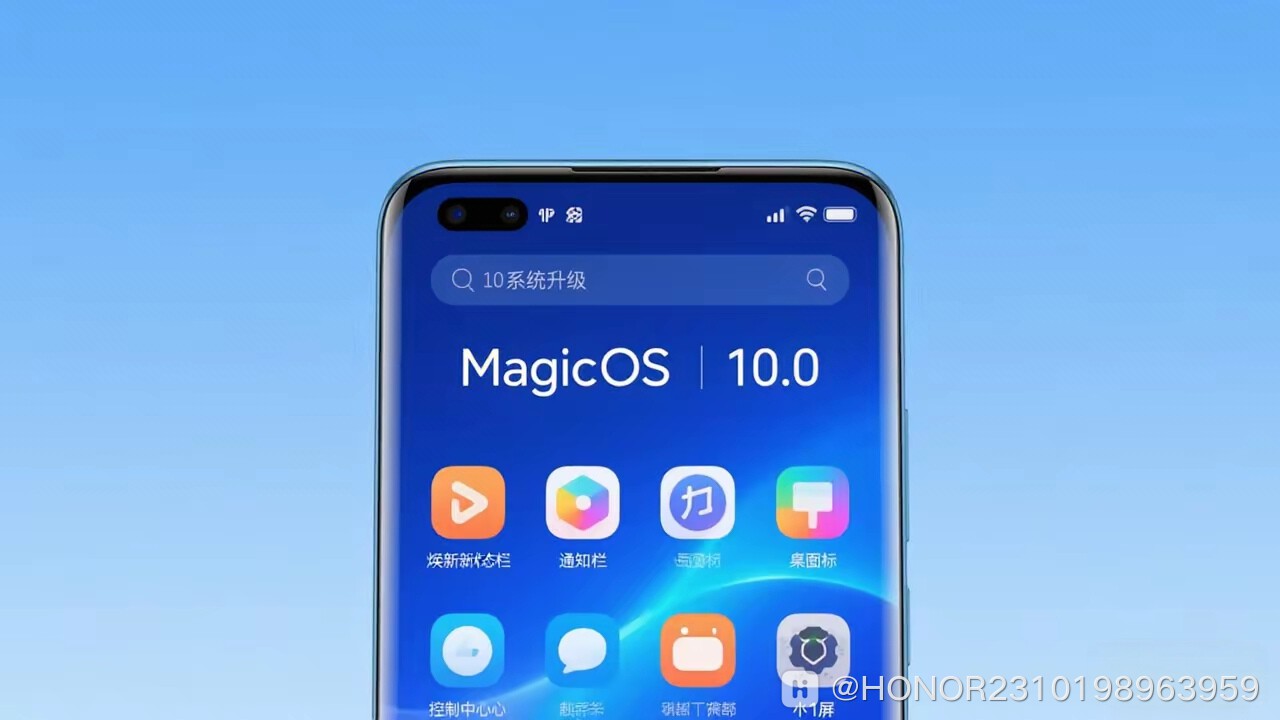 恳请荣耀MagicOS 10.0内测提前至9月10日并精简系统以缩短测试周期-荣耀俱乐部