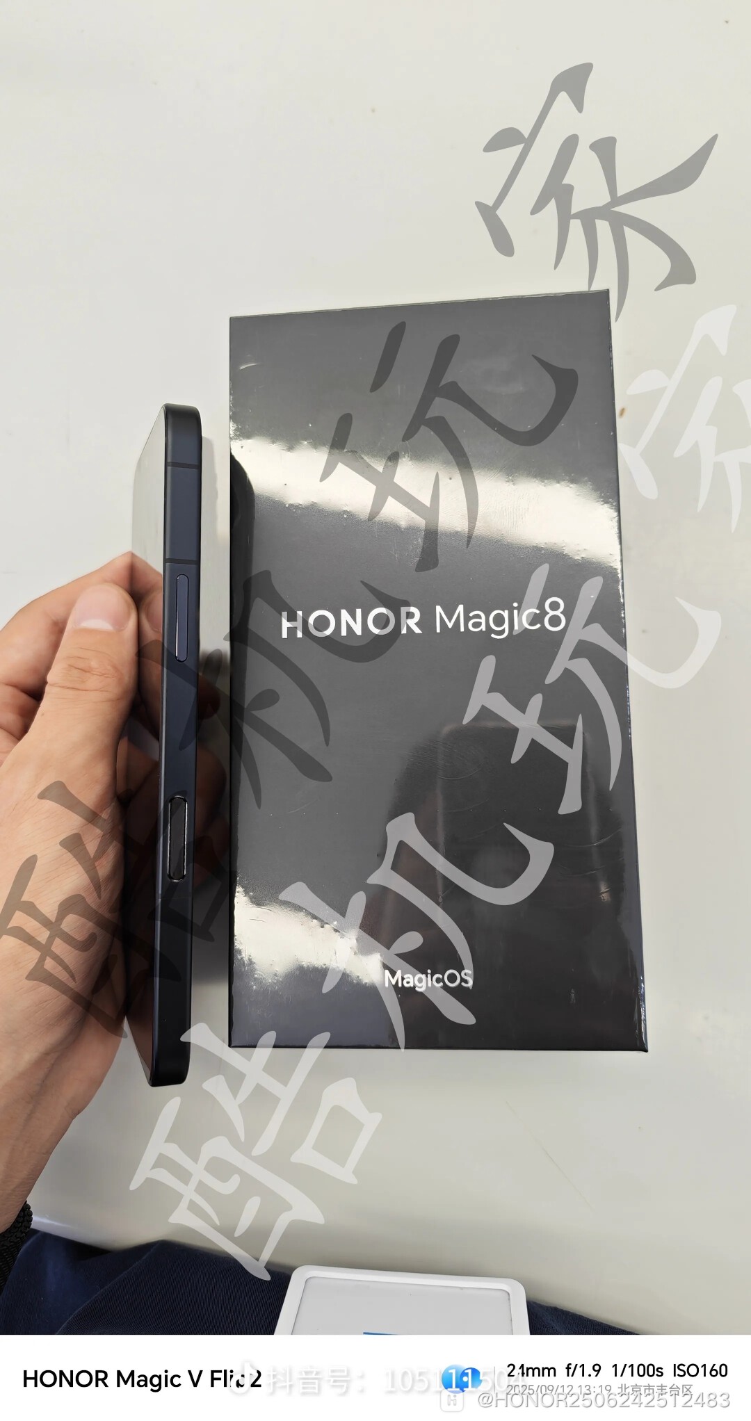 荣耀 Magic8系列即将来袭，这样的外观搭配MagicOS10感觉如何-荣耀俱乐部