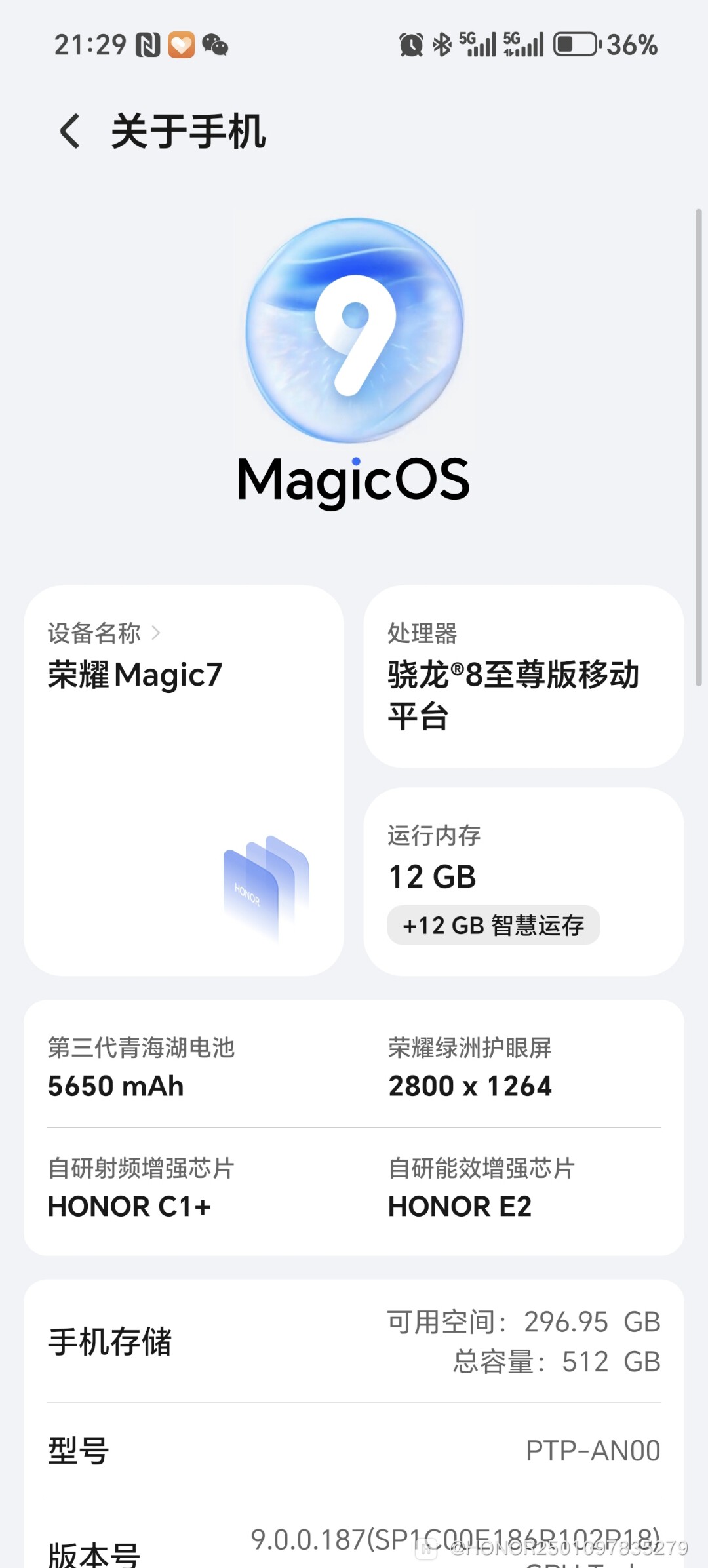 再见了magic7我是奔着magic8来的-荣耀俱乐部