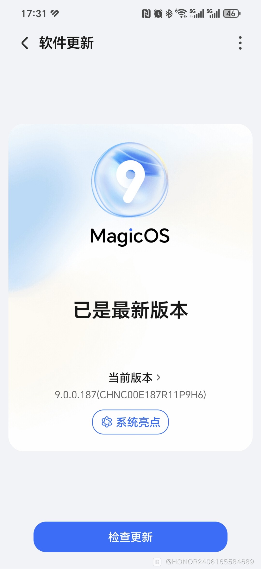 MagicOS10-荣耀俱乐部