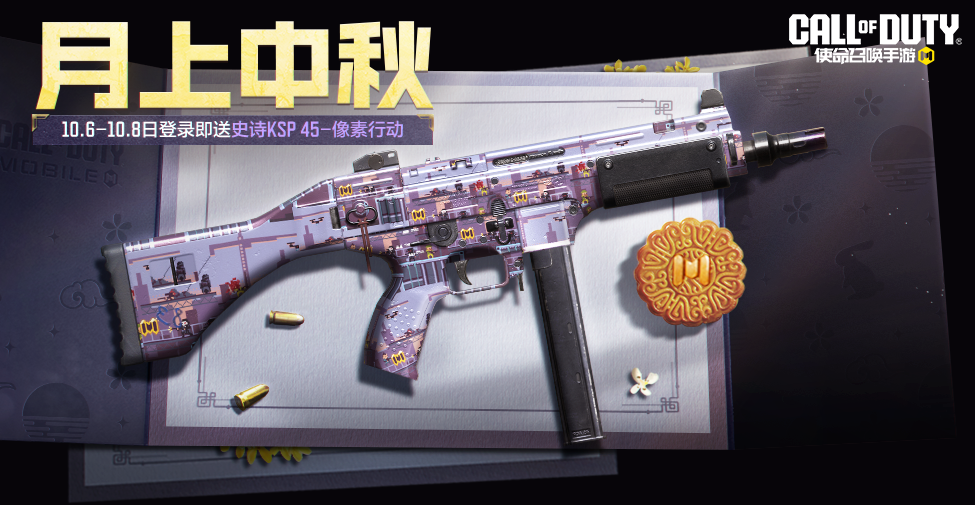 玩转WWE拿走史诗级武器，还怕走夜路吗！-荣耀俱乐部