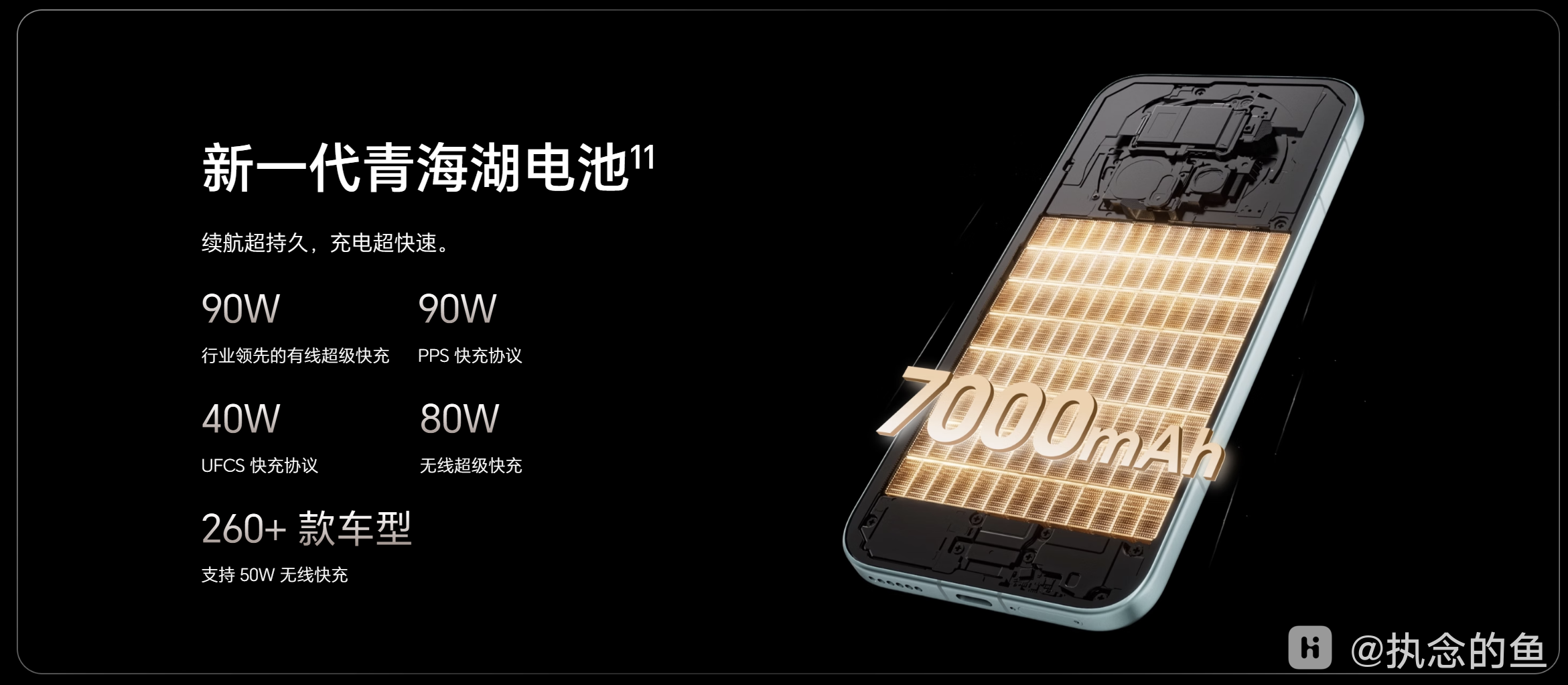 荣耀Magic8系列测评|AI旗舰的“全维度进化”-荣耀俱乐部