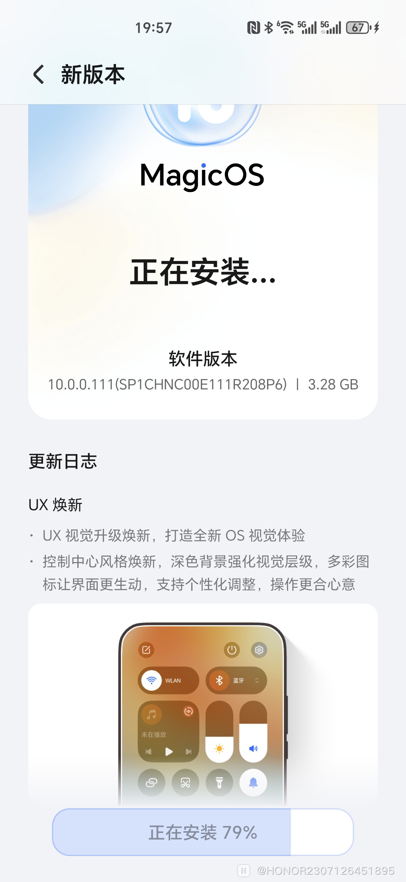 Magic5pro Magic OS10-荣耀俱乐部