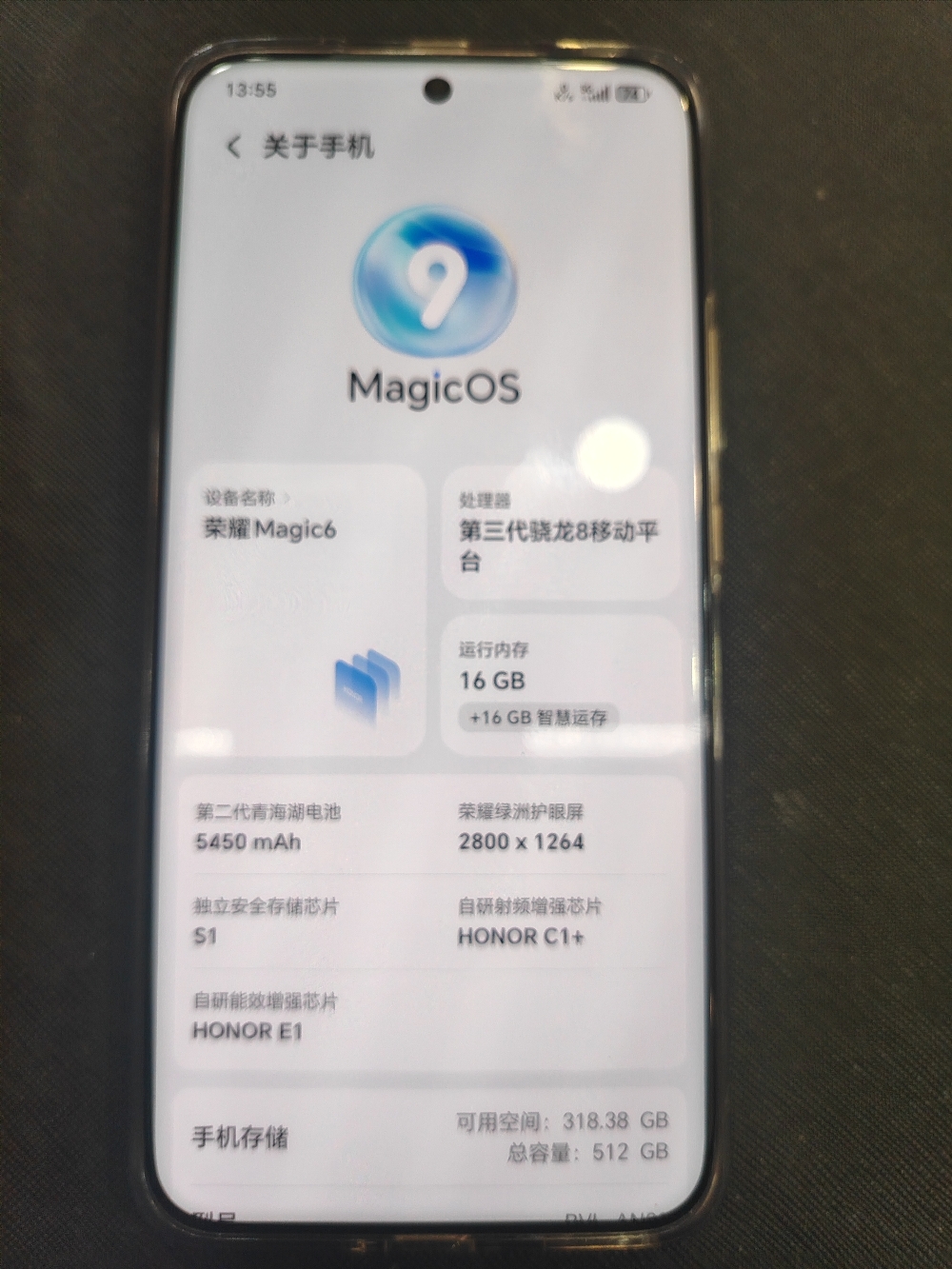 终于用上老婆淘汰下来的magic6了，手上这个x50gt挂鱼上卖了吧，16+512的不知道能卖多少-荣耀俱乐部