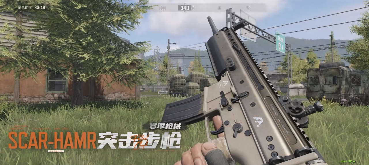 新地图、新模式、新道具，一篇看明白！-荣耀俱乐部