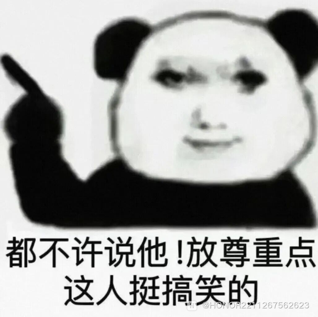 建议更改YOYO智能体名称-荣耀俱乐部