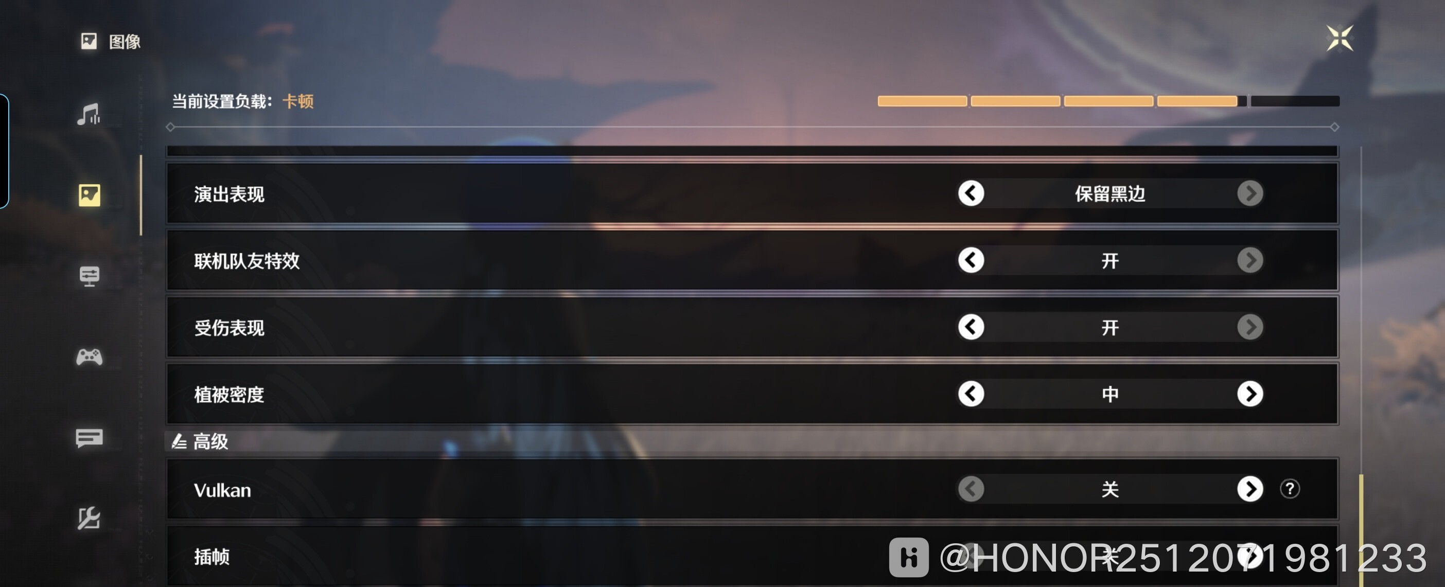 Magic8 Pro在鸣潮游玩过程中会有花屏样式的闪屏-荣耀俱乐部