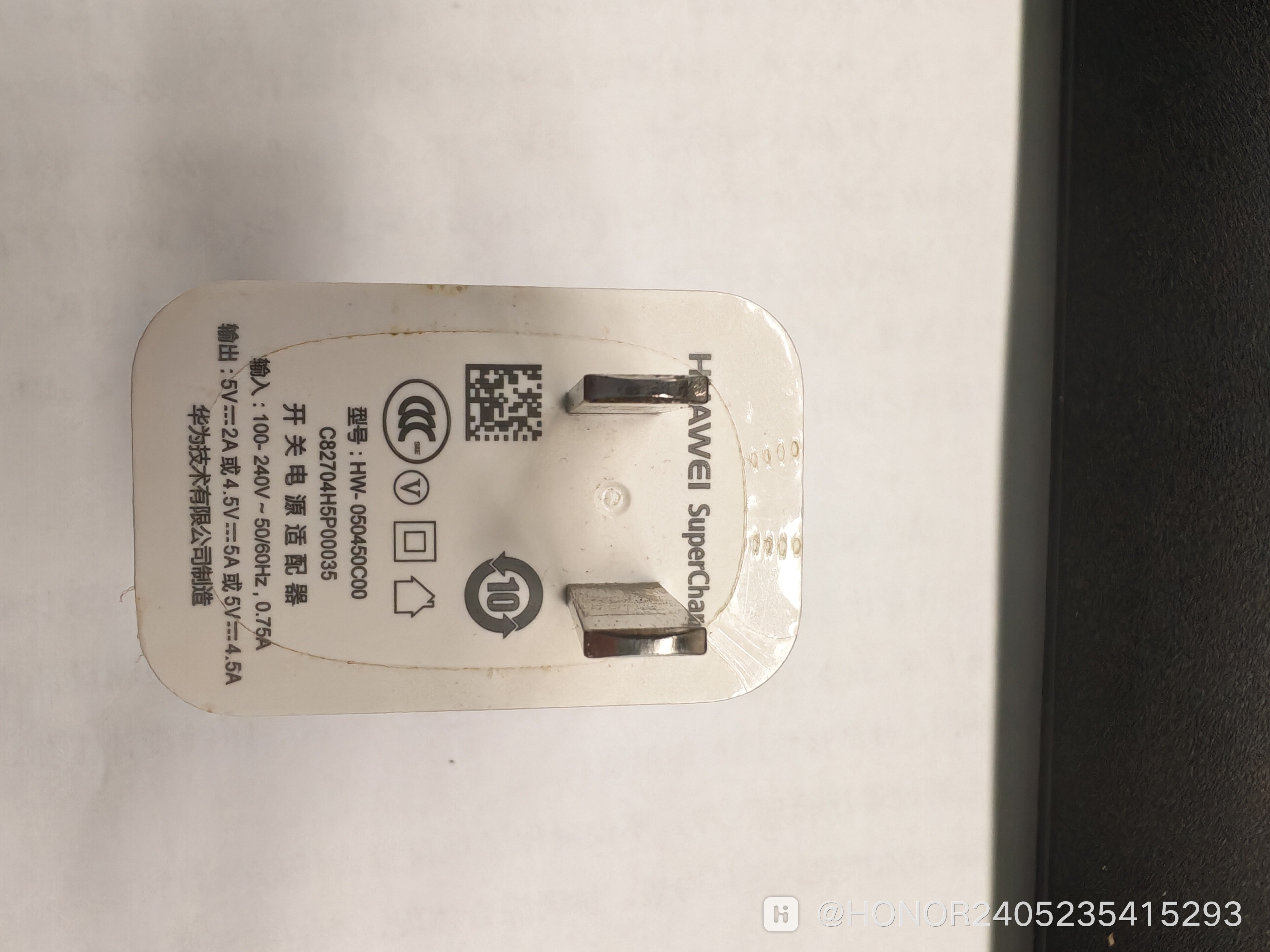 荣耀winrt非原装充电器问题-荣耀俱乐部