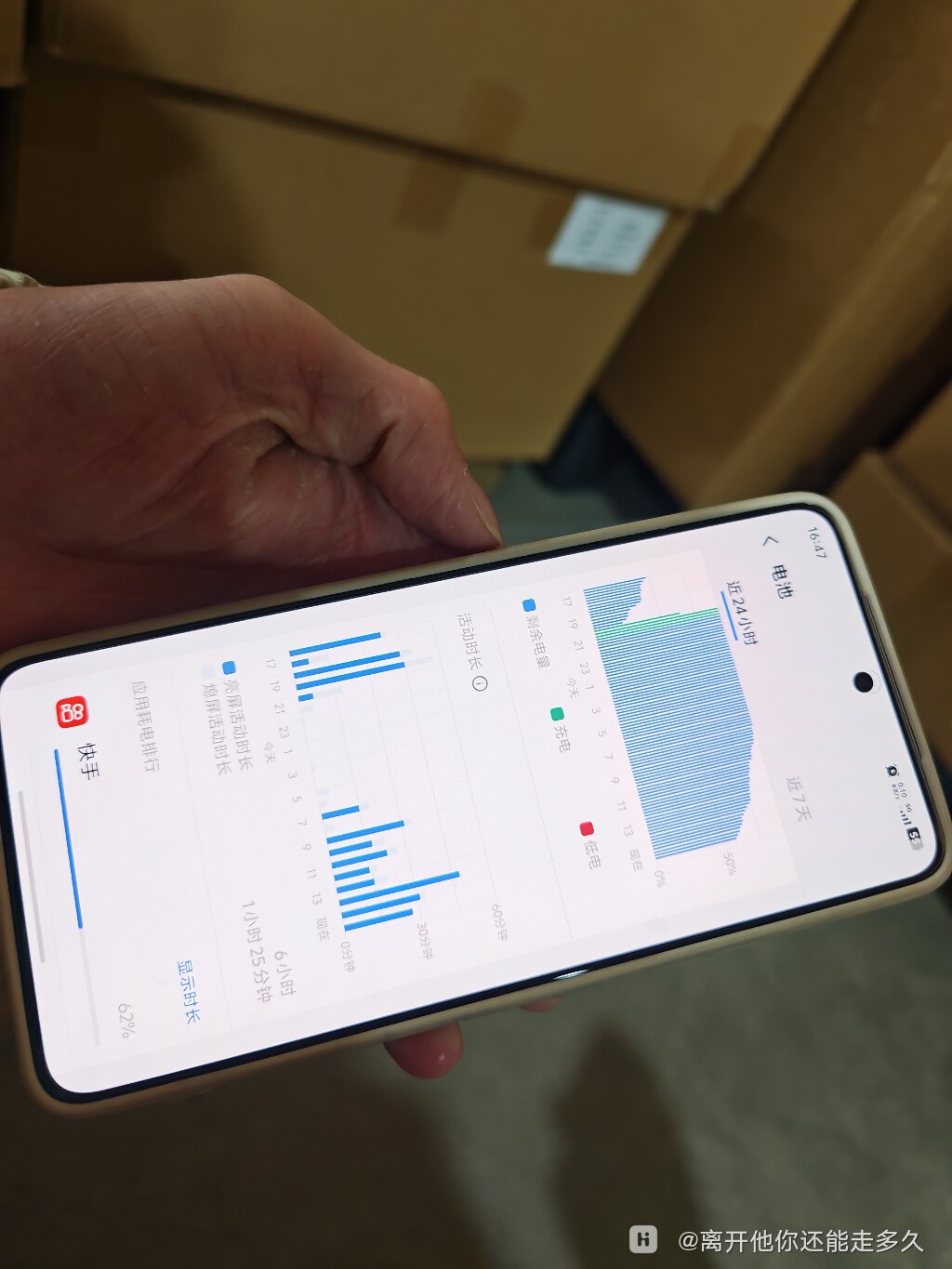 新补丁更拉，别更，h12比h7更垃-荣耀俱乐部