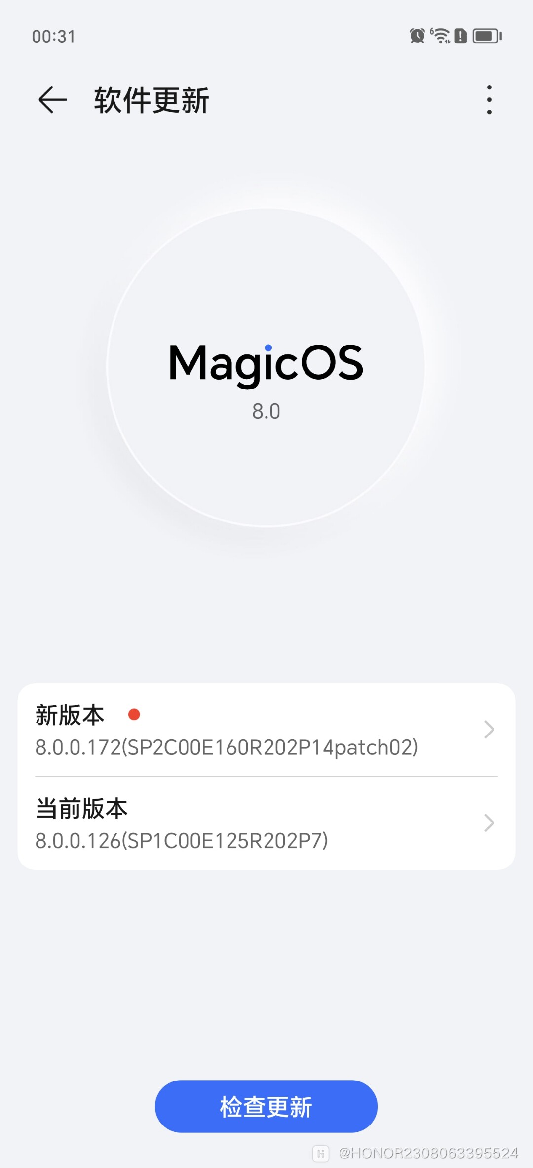 荣耀 Magic6至臻版 原厂8.0系统 要不要升级-荣耀俱乐部