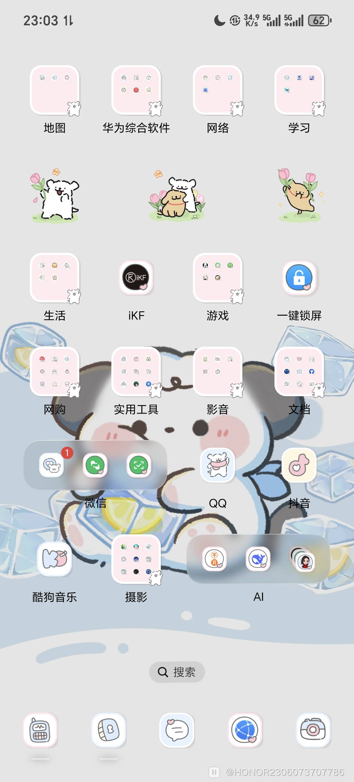 magicos 10壁纸亮度下调-荣耀俱乐部