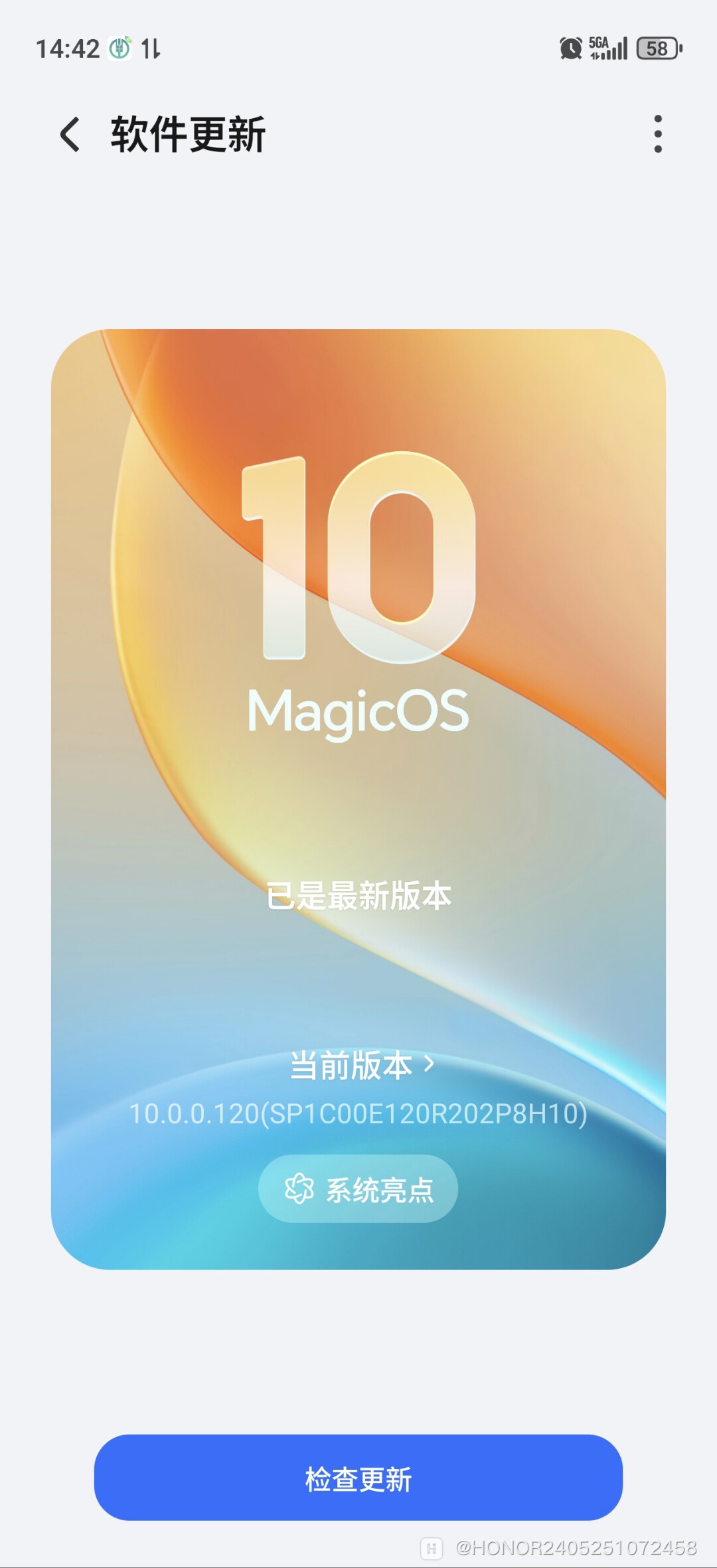 定位不准了-荣耀俱乐部